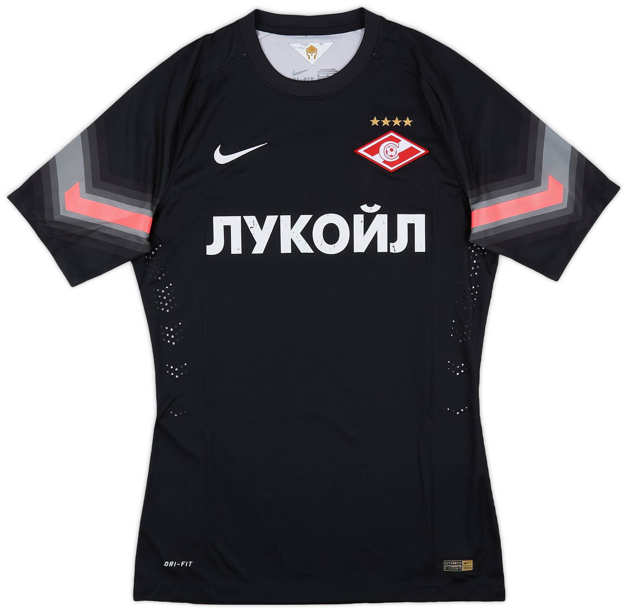 Spartak Moscow Player Issue GK Shirt M
