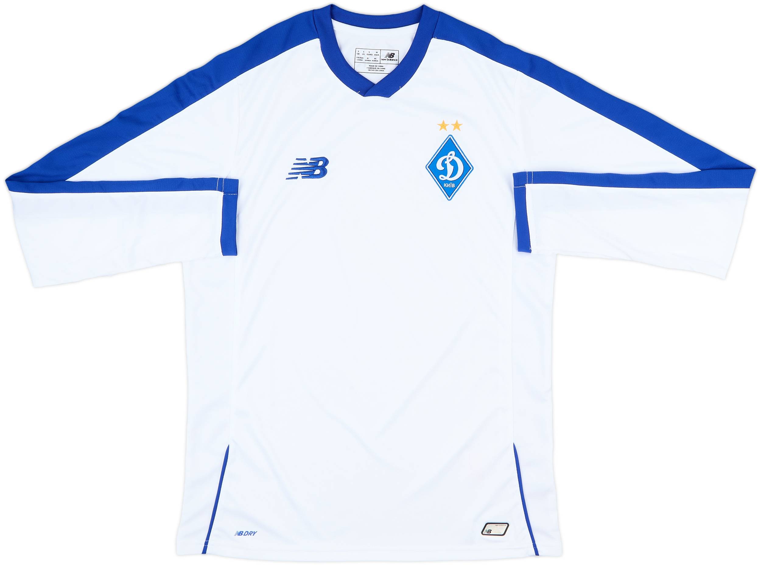 2018-19 Dynamo Kyiv Home L/S Shirt - 10/10 - (S)