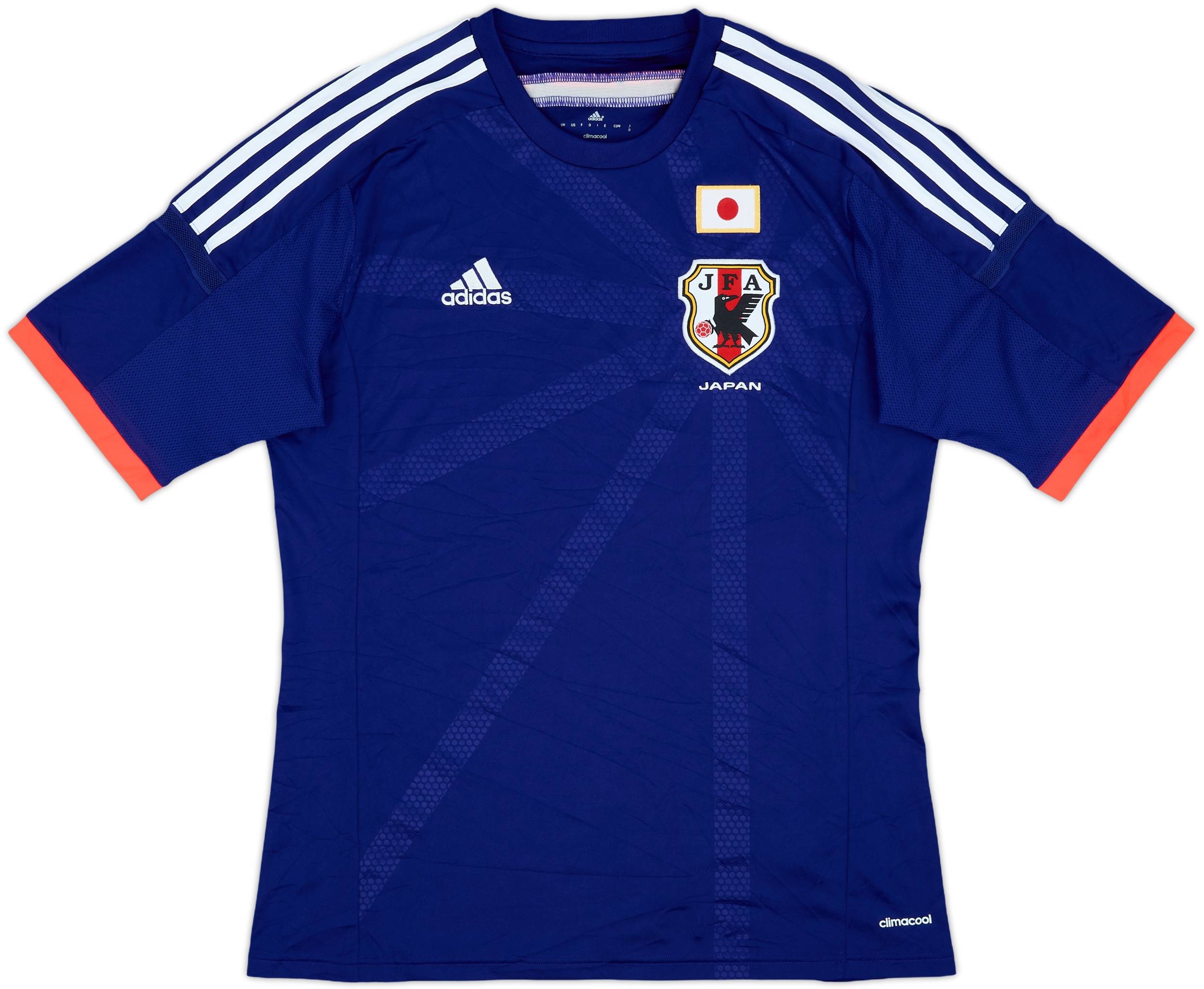2013-15 Japan Home Shirt - 8/10 - (M)