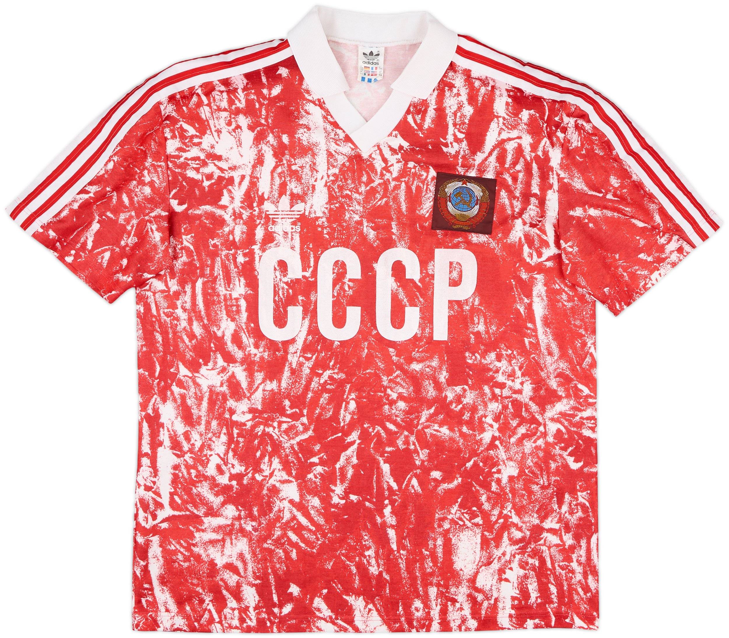 1989-91 Soviet Union Home Shirt - 9/10 - (M)