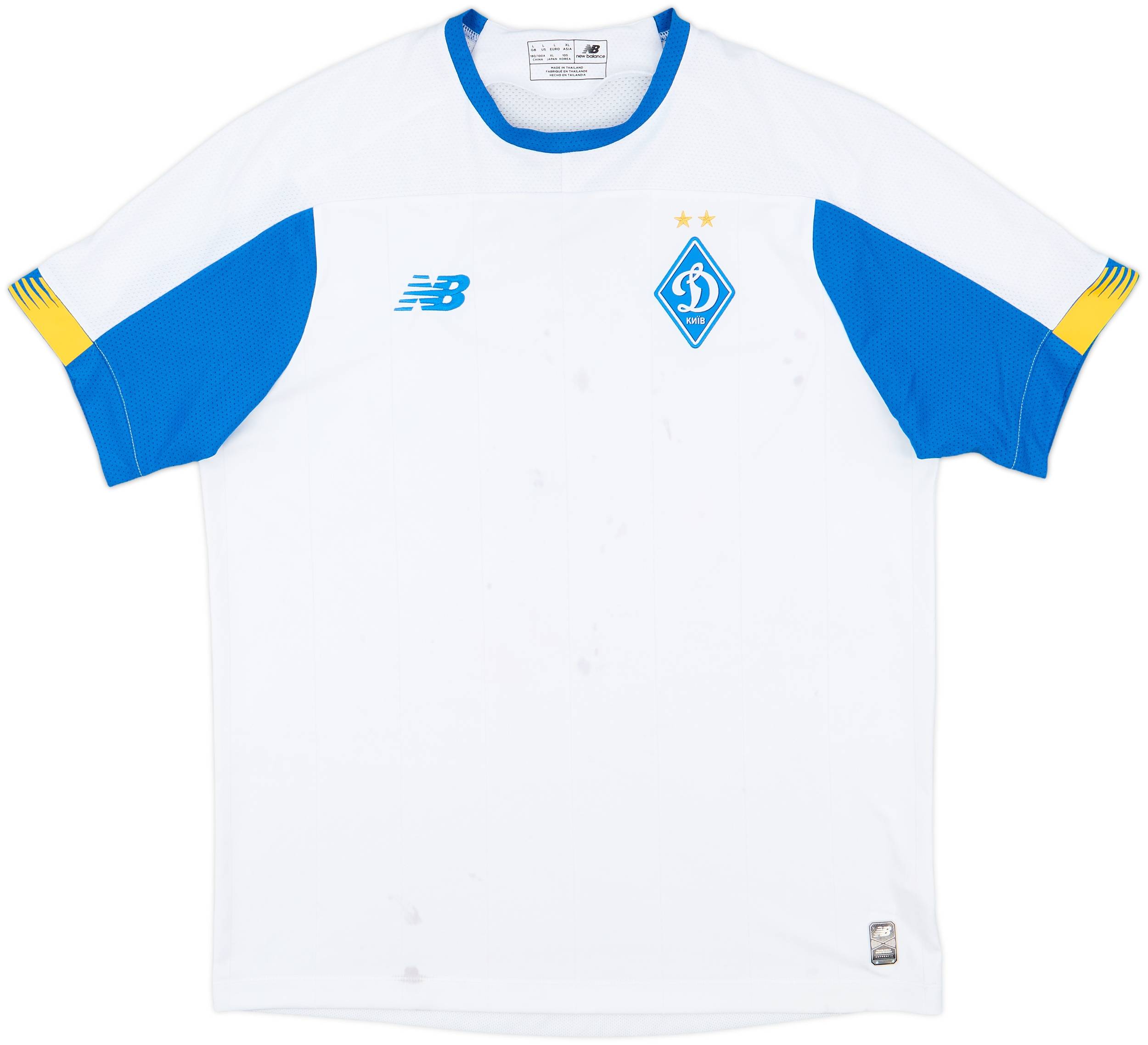 2019-20 Dynamo Kyiv Home Shirt - 3/10 - (L)