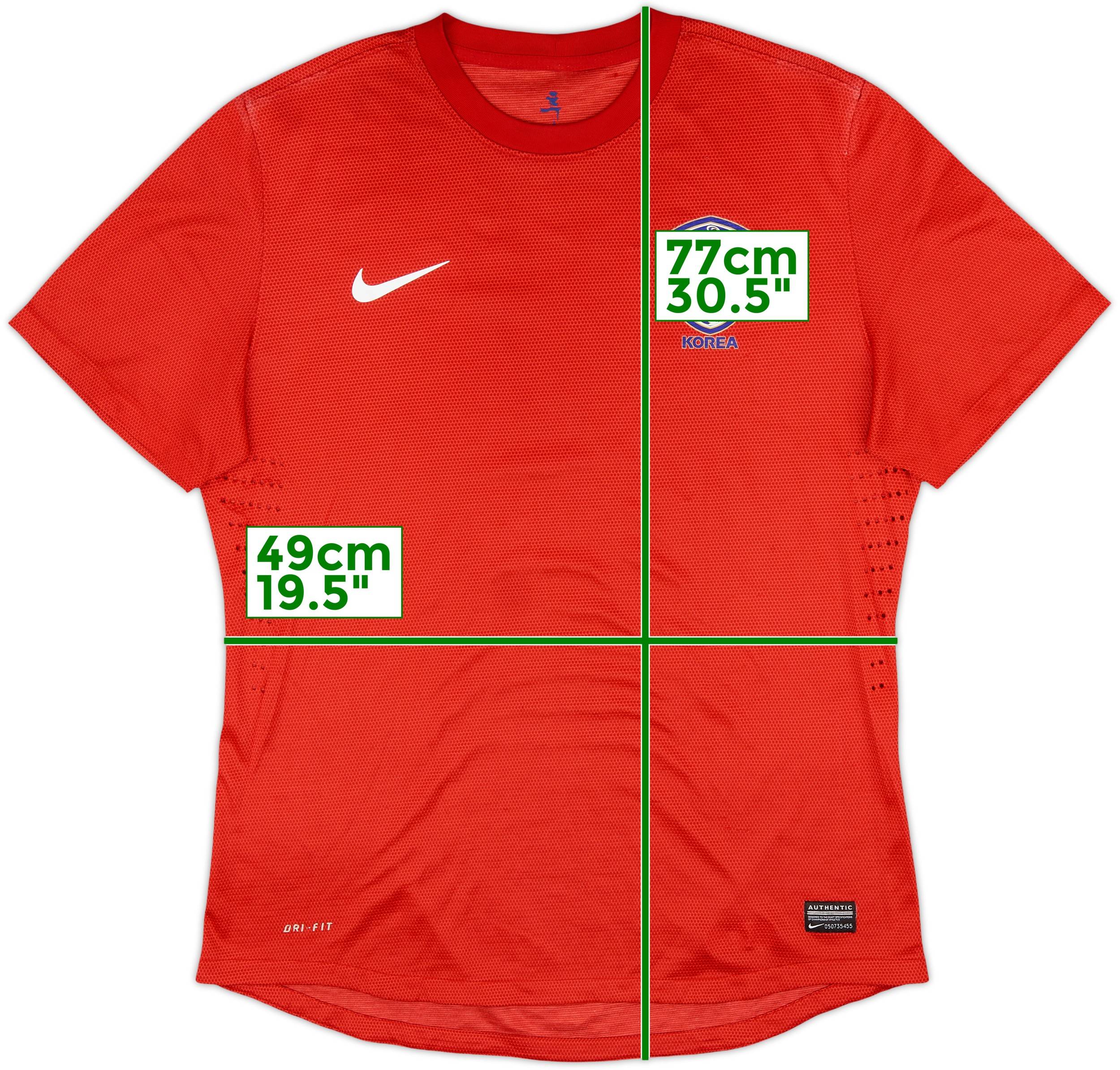 2012-13 South Korea Player Issue Home Shirt - 8/10 - (L)