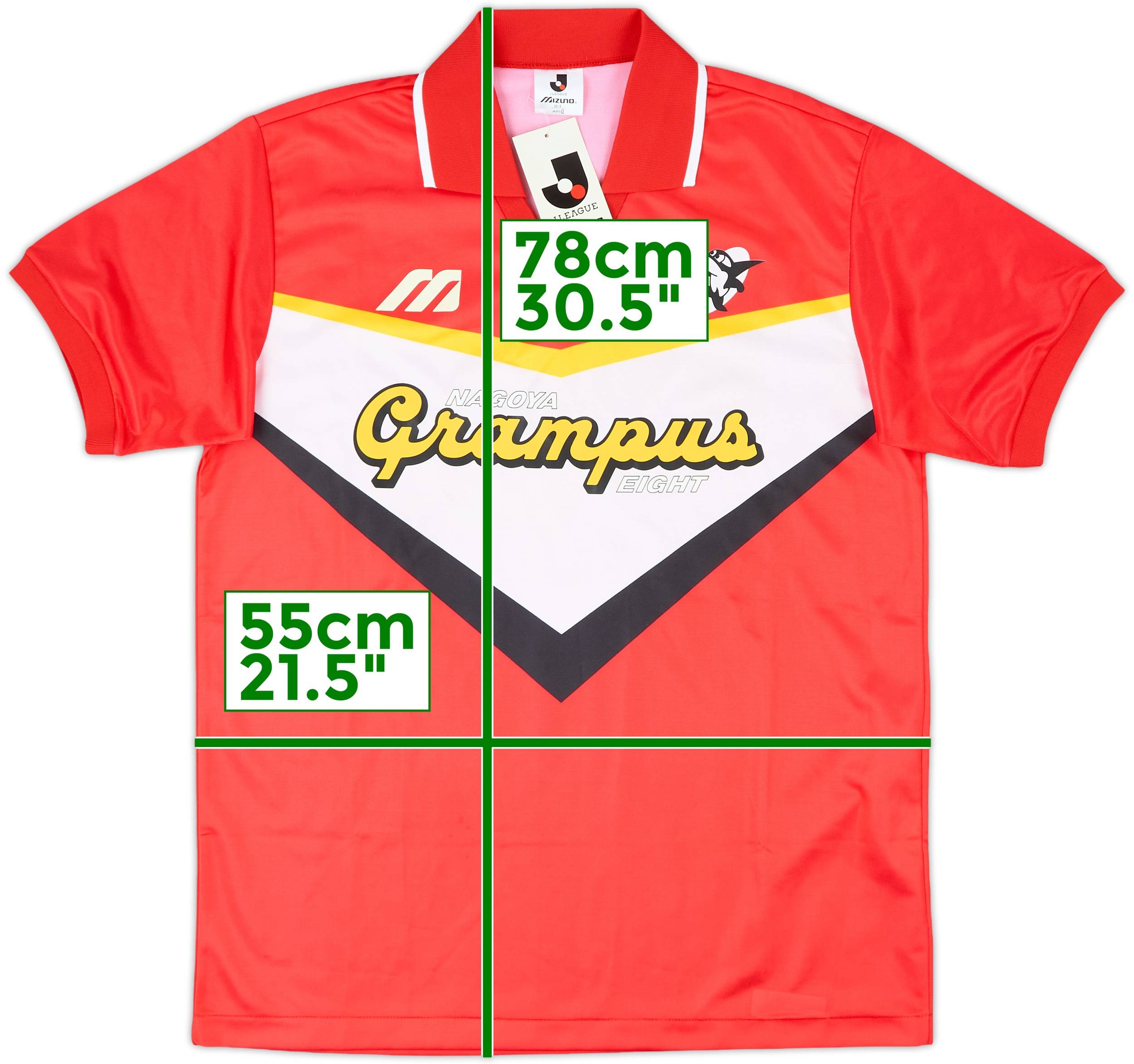 1993 Nagoya Grampus Eight Home Shirt (L)
