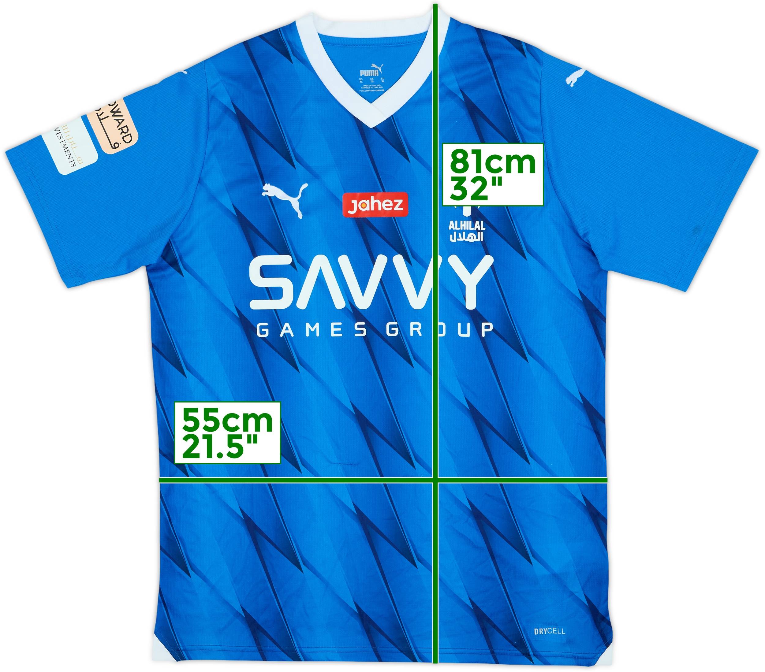 2023-24 Al-Hilal Home Shirt - 7/10 - (XL)