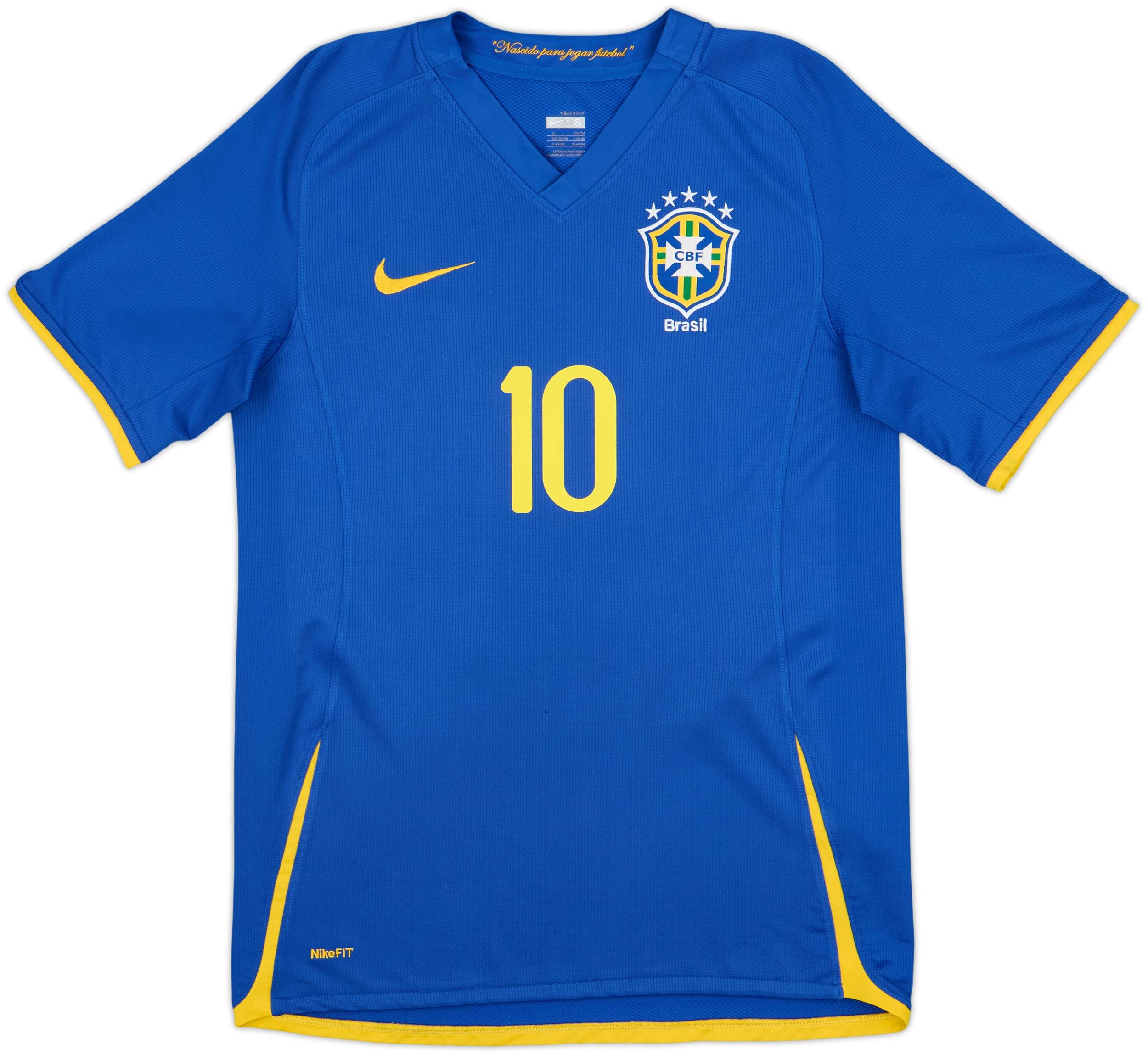 2008-10 Brazil Away Shirt Ronaldinho #10 - 7/10 - (S)