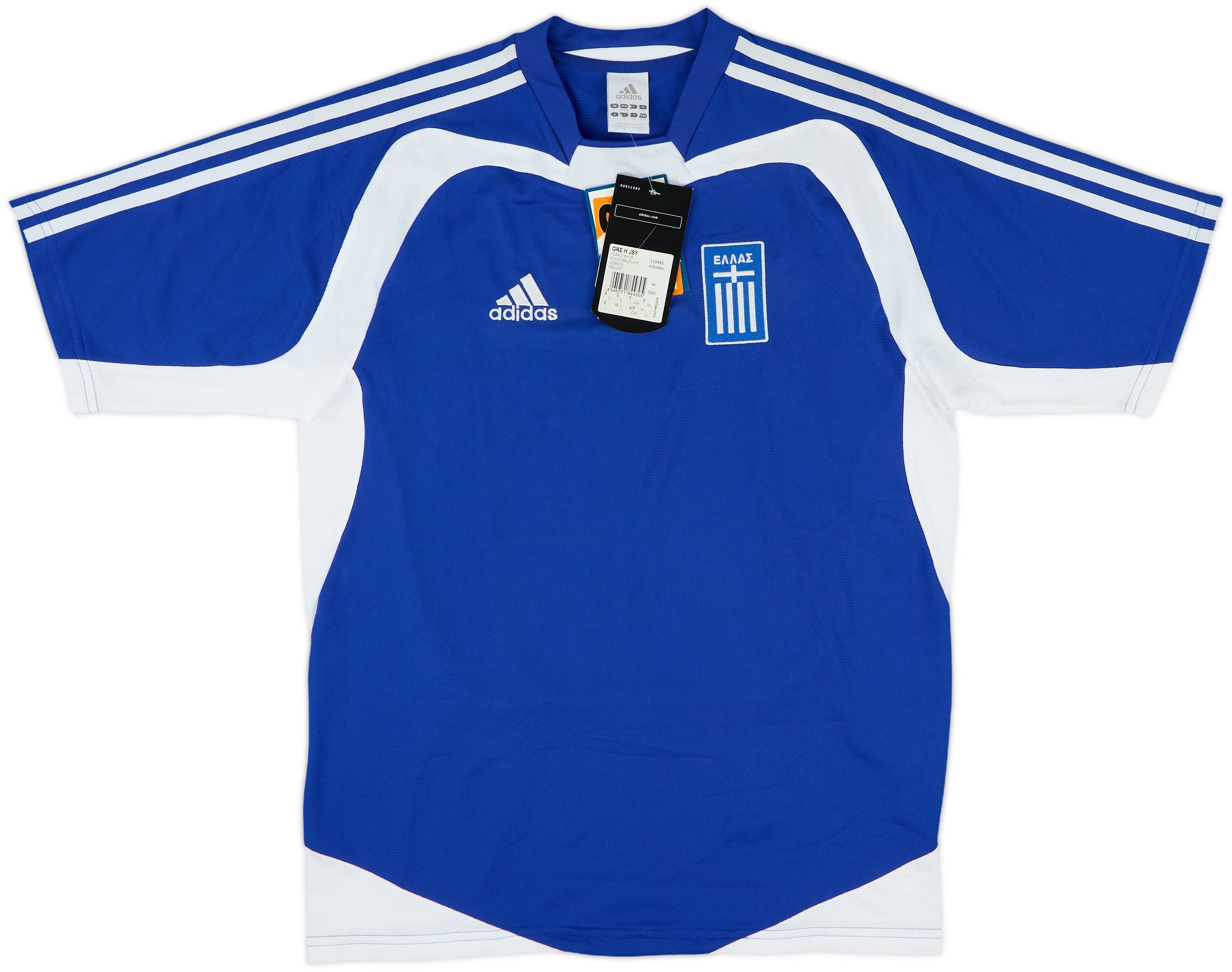 2004-06 Greece Home Shirt (S)