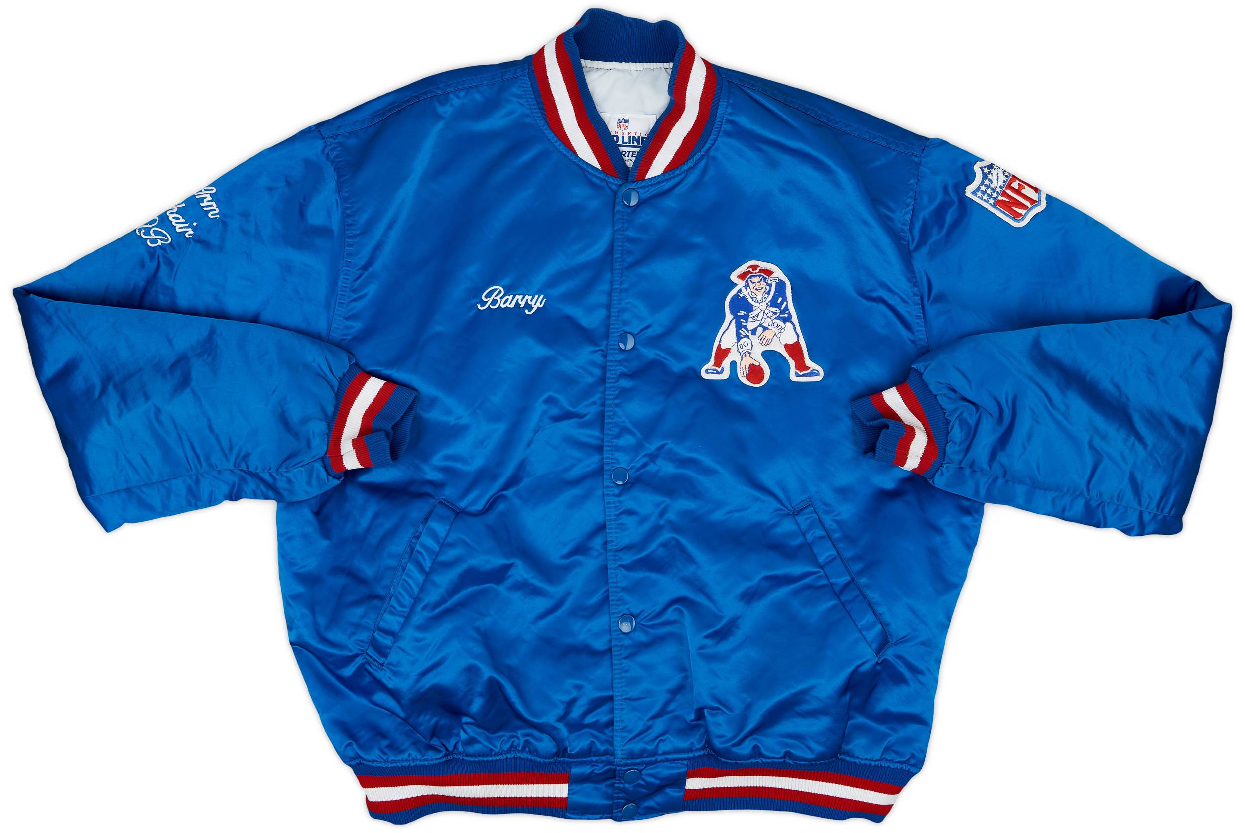 1980s New England Patriots Starter Satin Varsity Jacket - 8/10 - (XL)