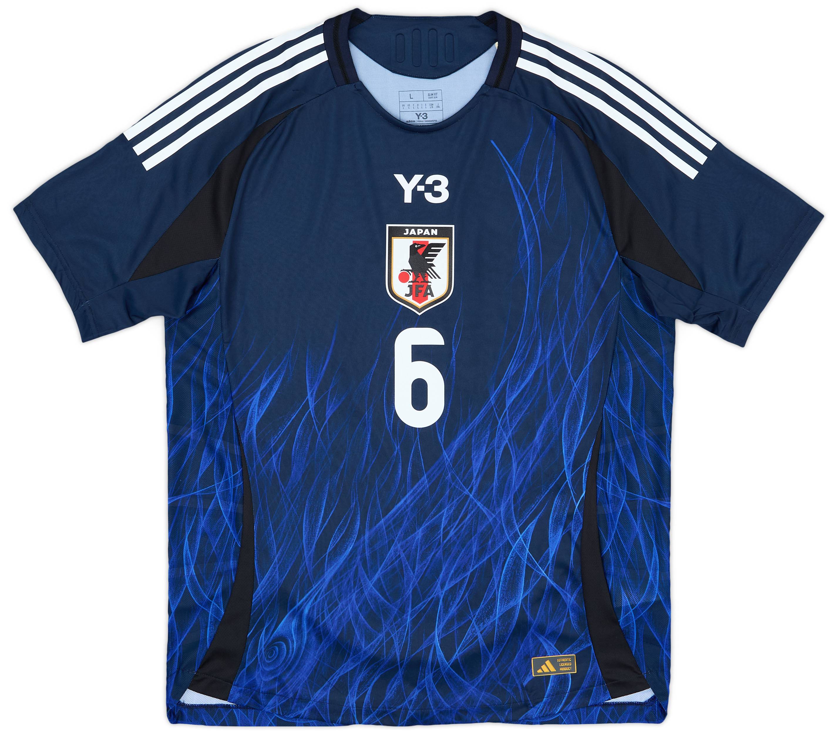 2024-25 Japan Authentic Home Shirt Endo #6
