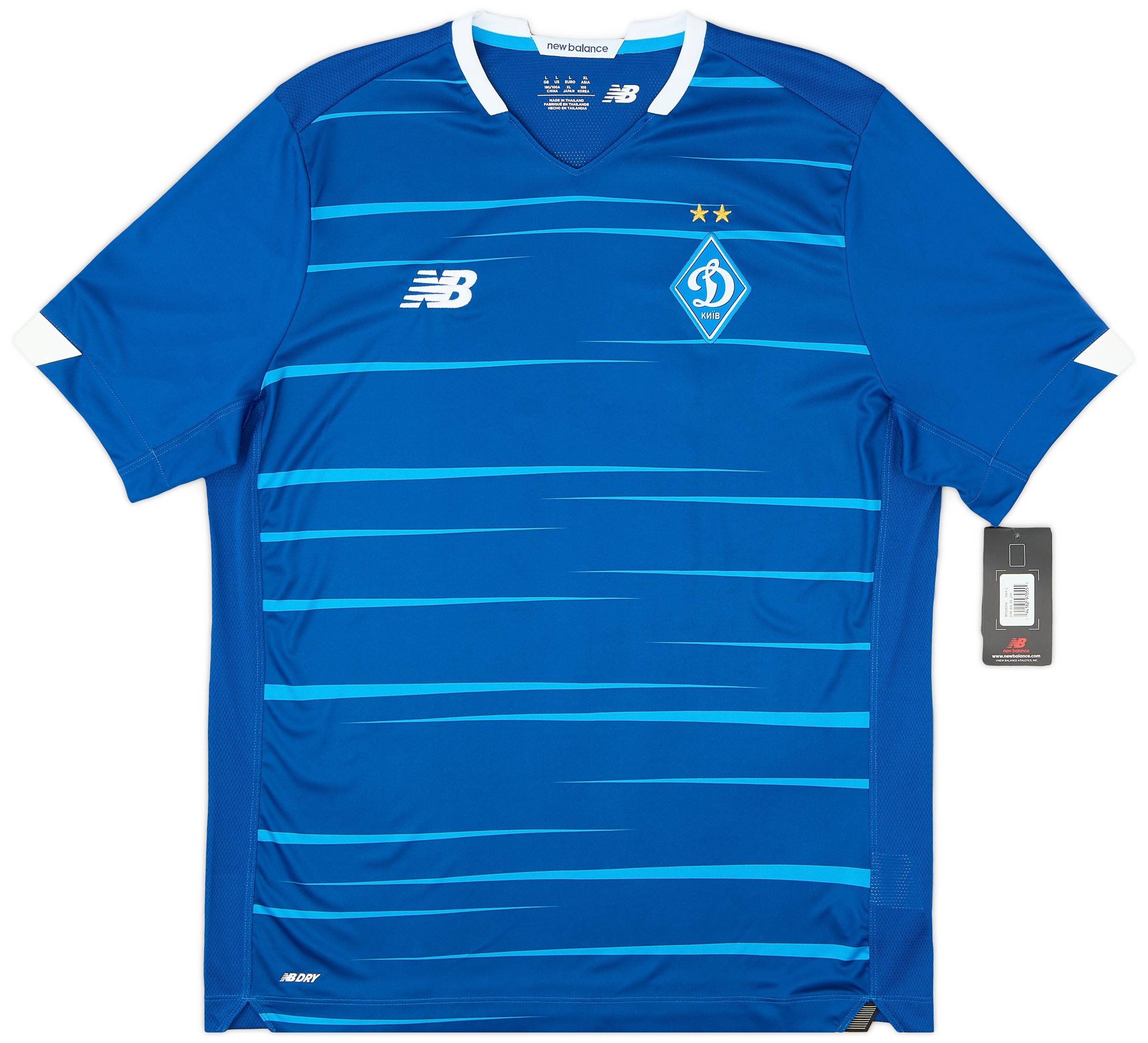 2020-21 Dynamo Kyiv Away Shirt Mykolenko #16