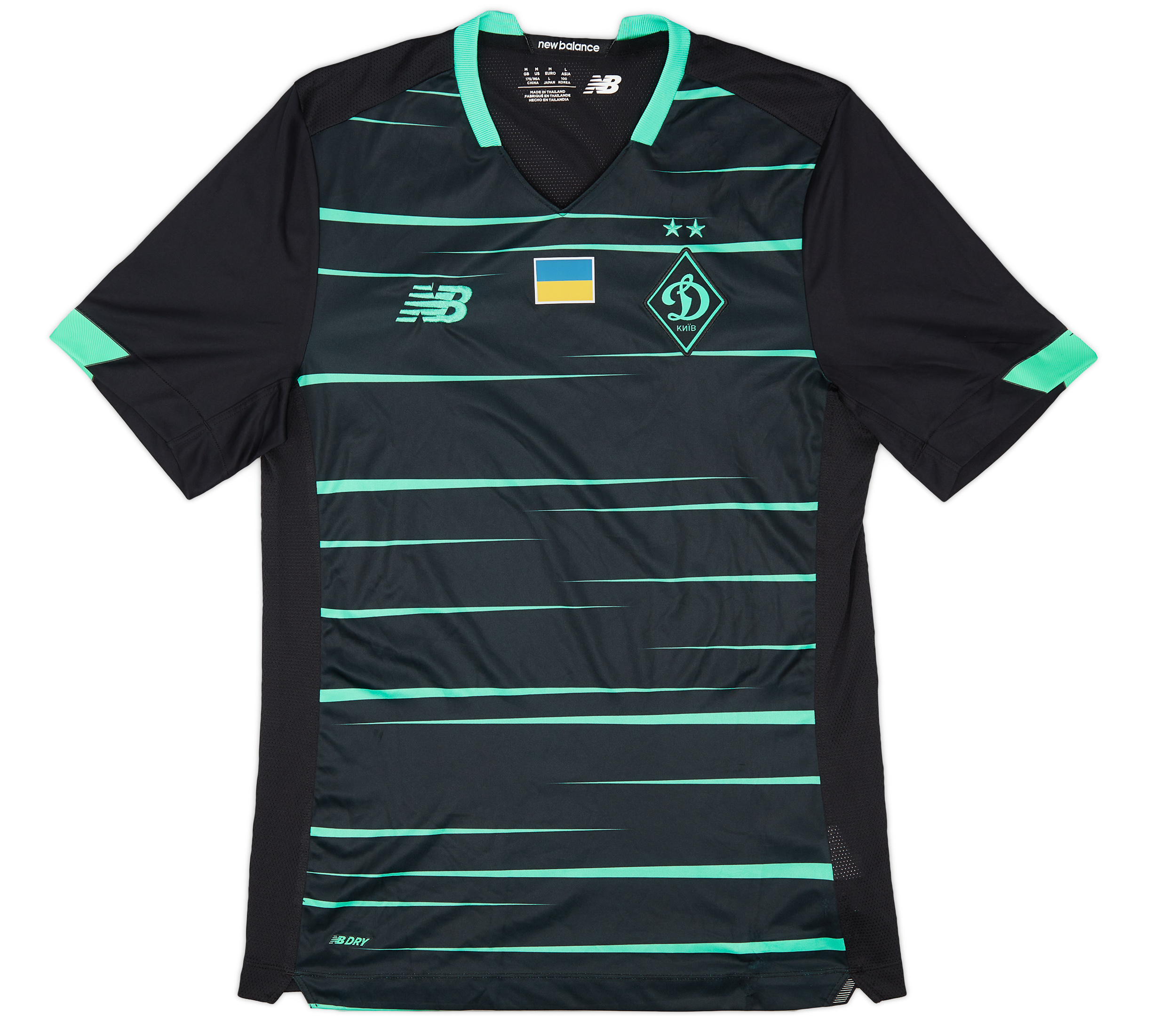 2020-22 Dynamo Kyiv Third Shirt - 9/10 - (M)