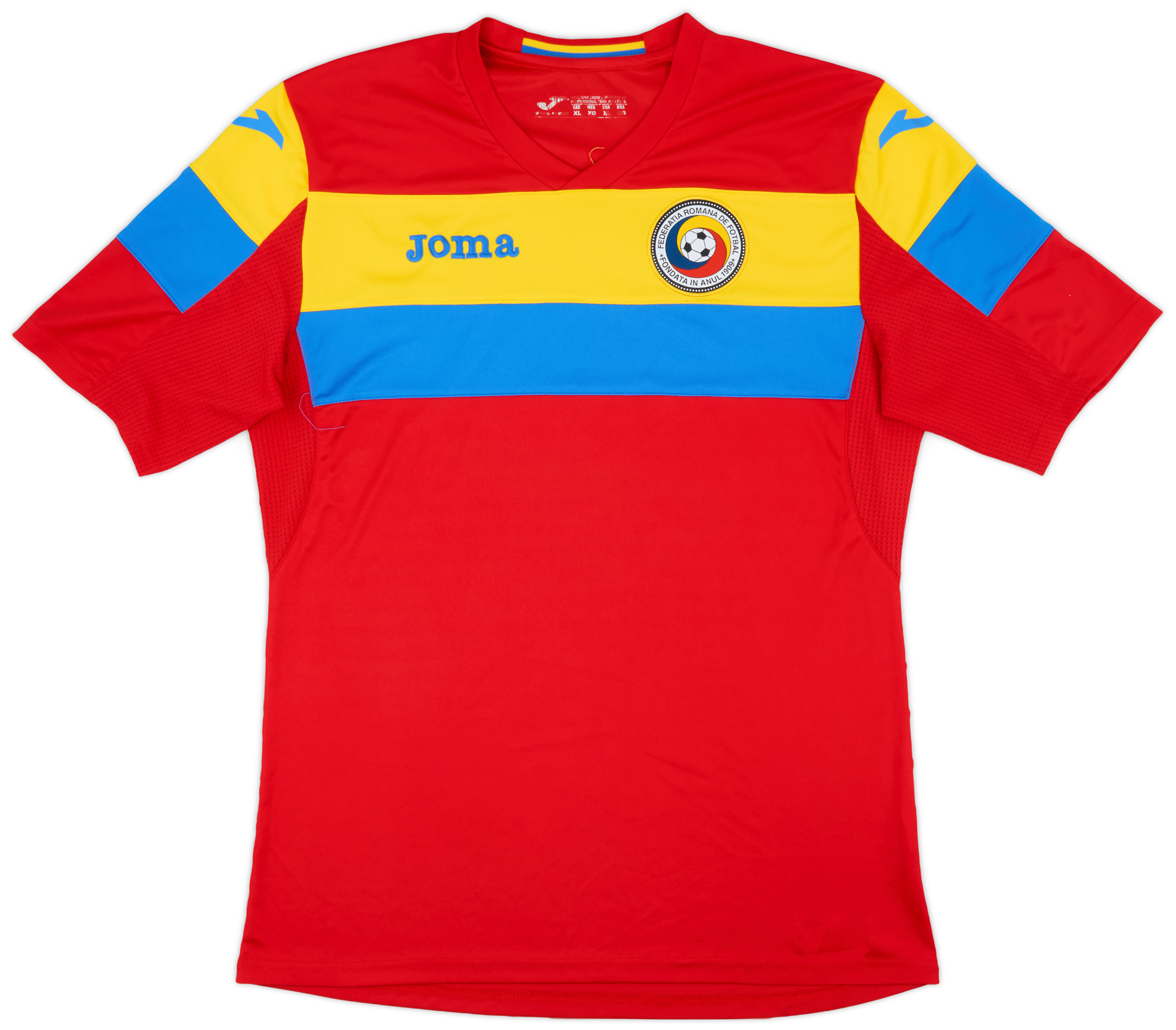 2016-17 Romania Joma Training Shirt - 9/10 - (XL)