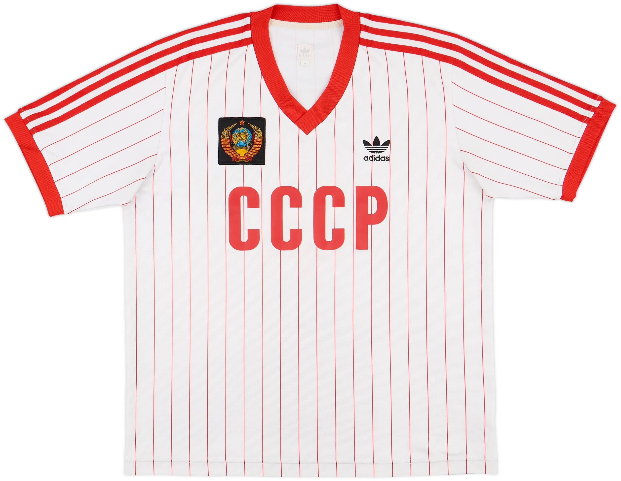 2005 Soviet Union adidas Originals Retro '1982 Away' Shirt - 9/10 - (M)