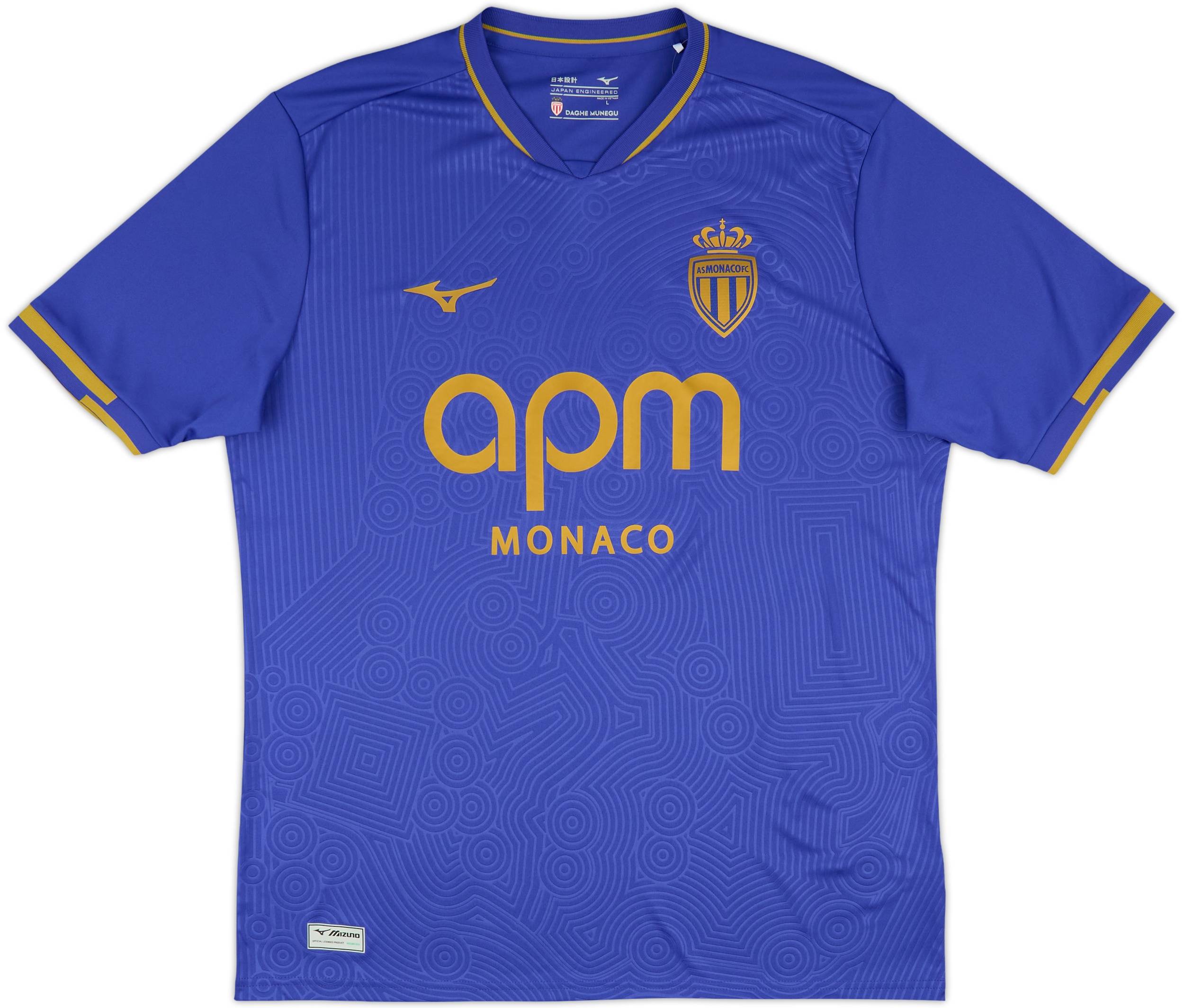 2025-26 Monaco Away Shirt Pogba #8