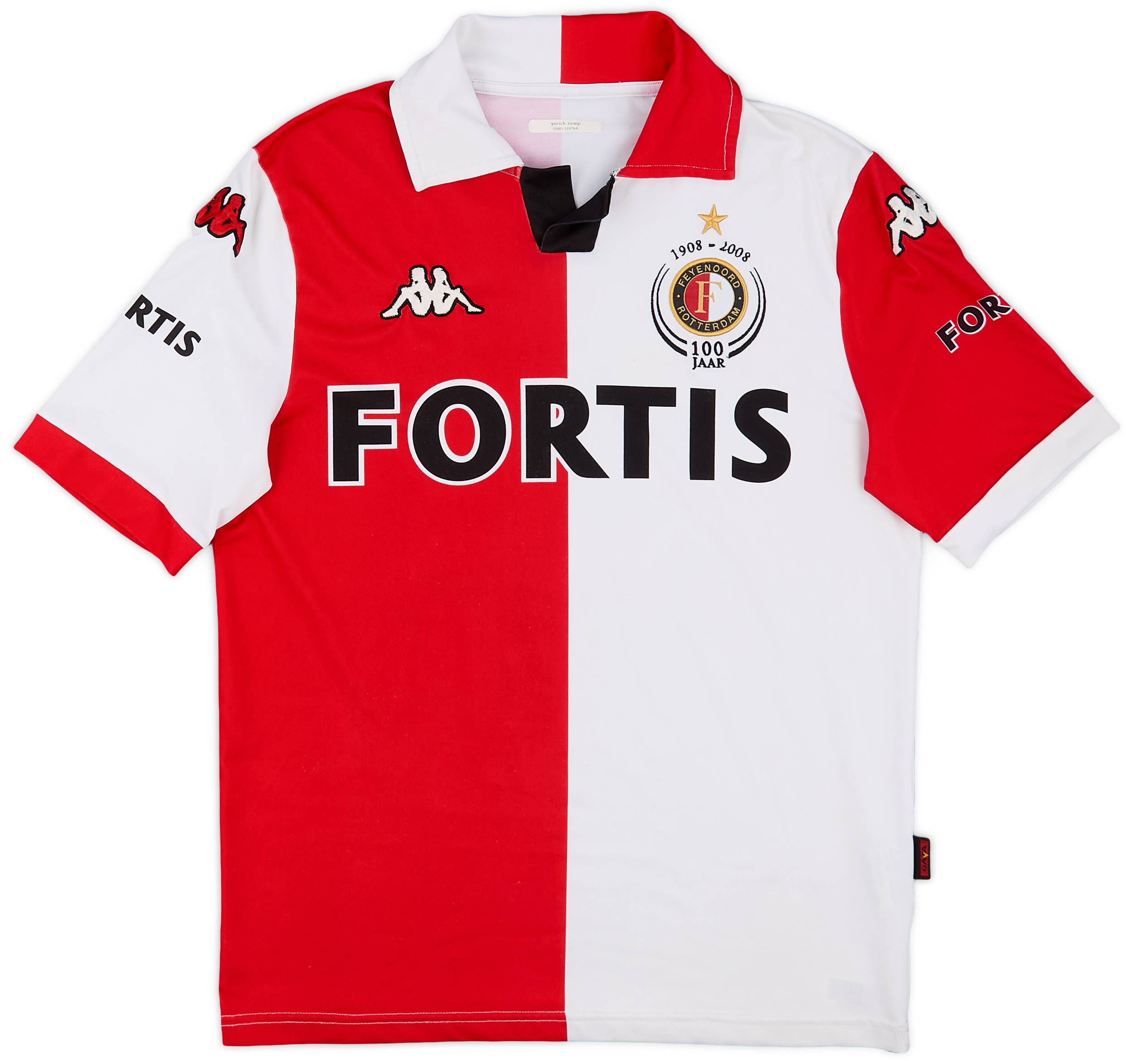 2008-09 Feyenoord Home Shirt - 6/10 - (M)