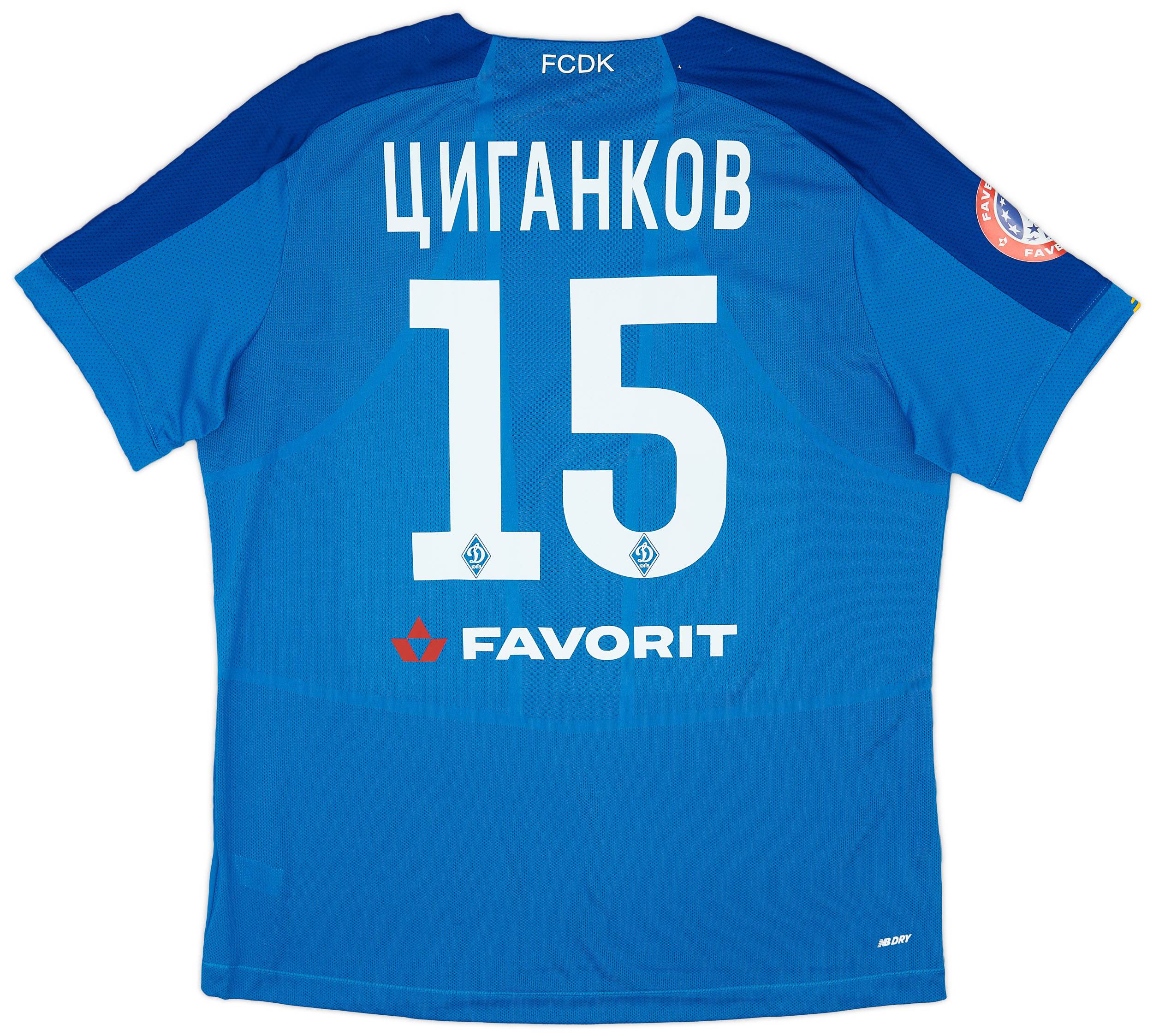 2019-20 Dynamo Kyiv Away Domestic Shirt Tsyhankov #15 - As New - (XL)