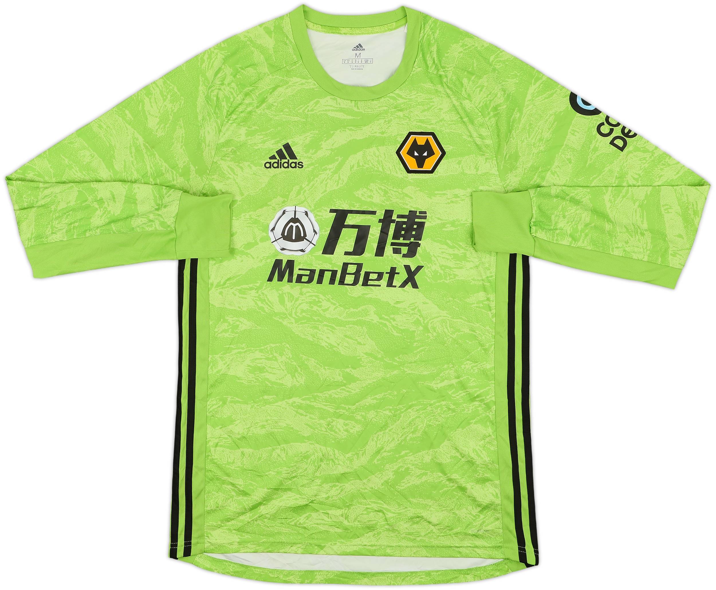 2019-20 Wolves GK Shirt - 10/10 - (M)