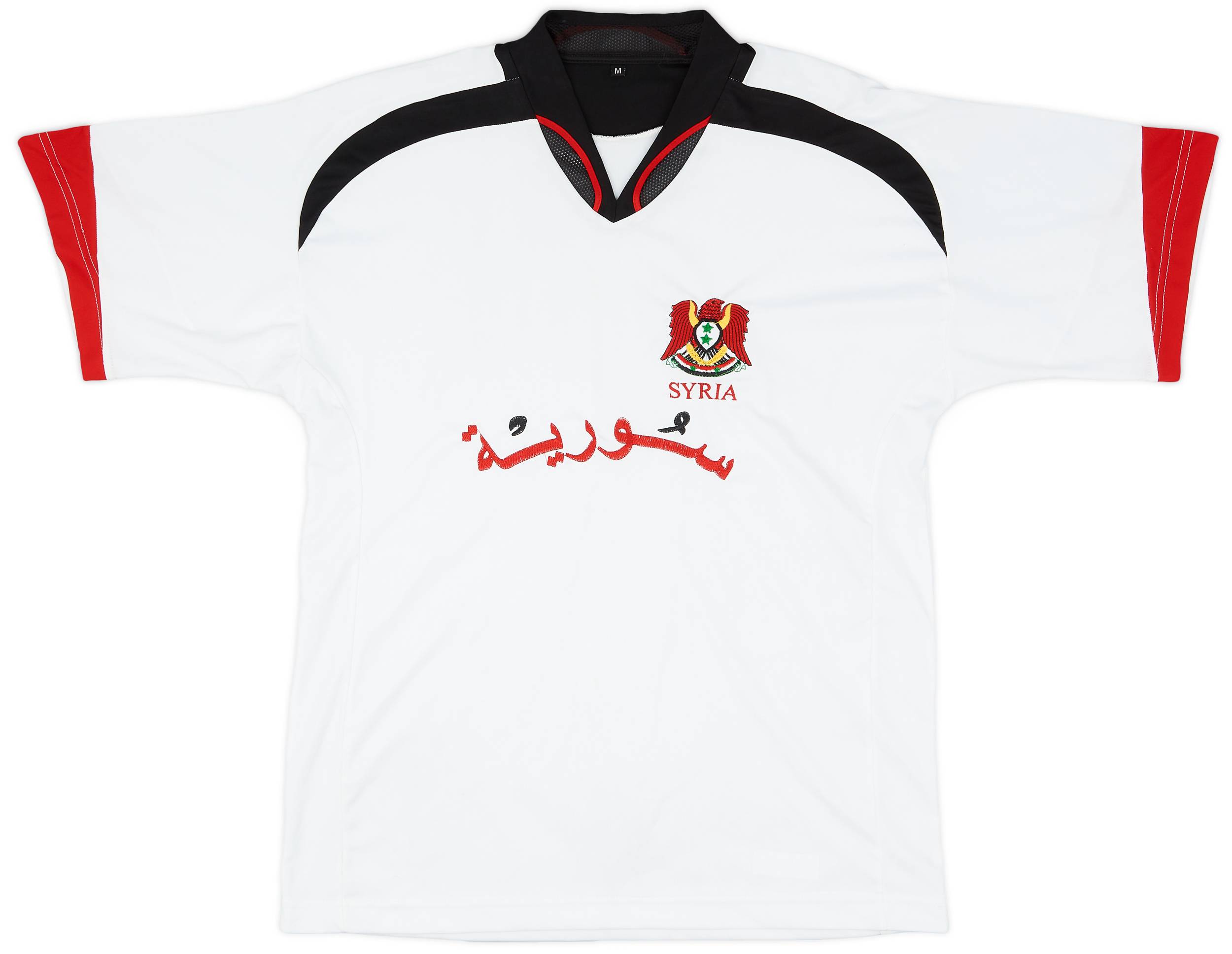 2000s Syria Supporters Shirt - 8/10 - (M)