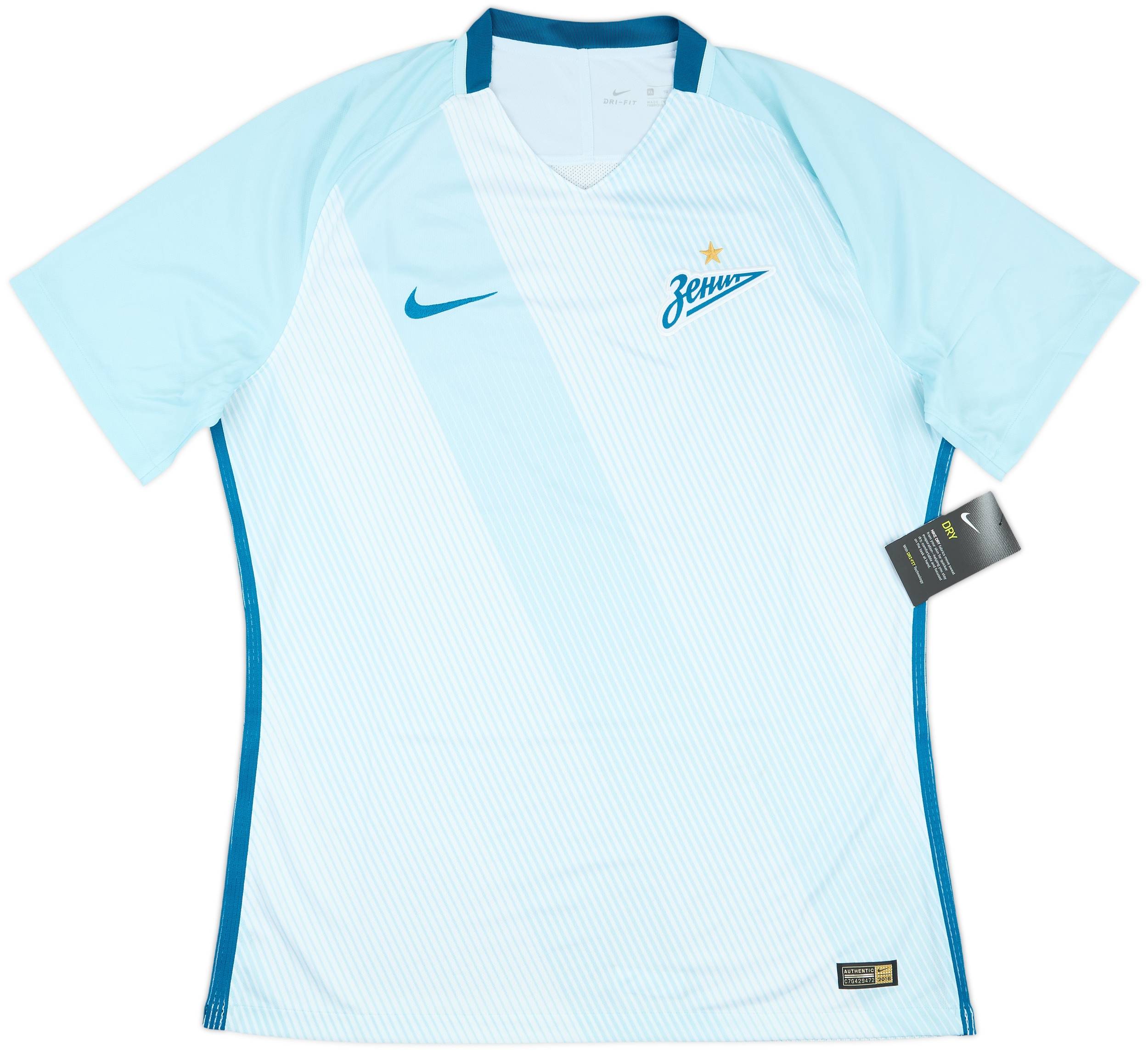2016-17 Zenit St. Petersburg Authentic Away Shirt (XL)