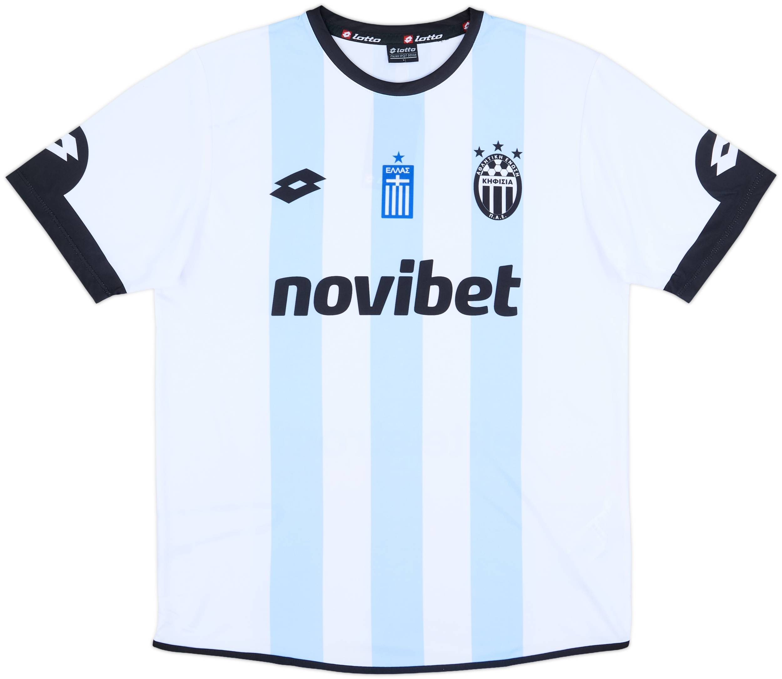 2023-24 Kifisia FC Away Shirt