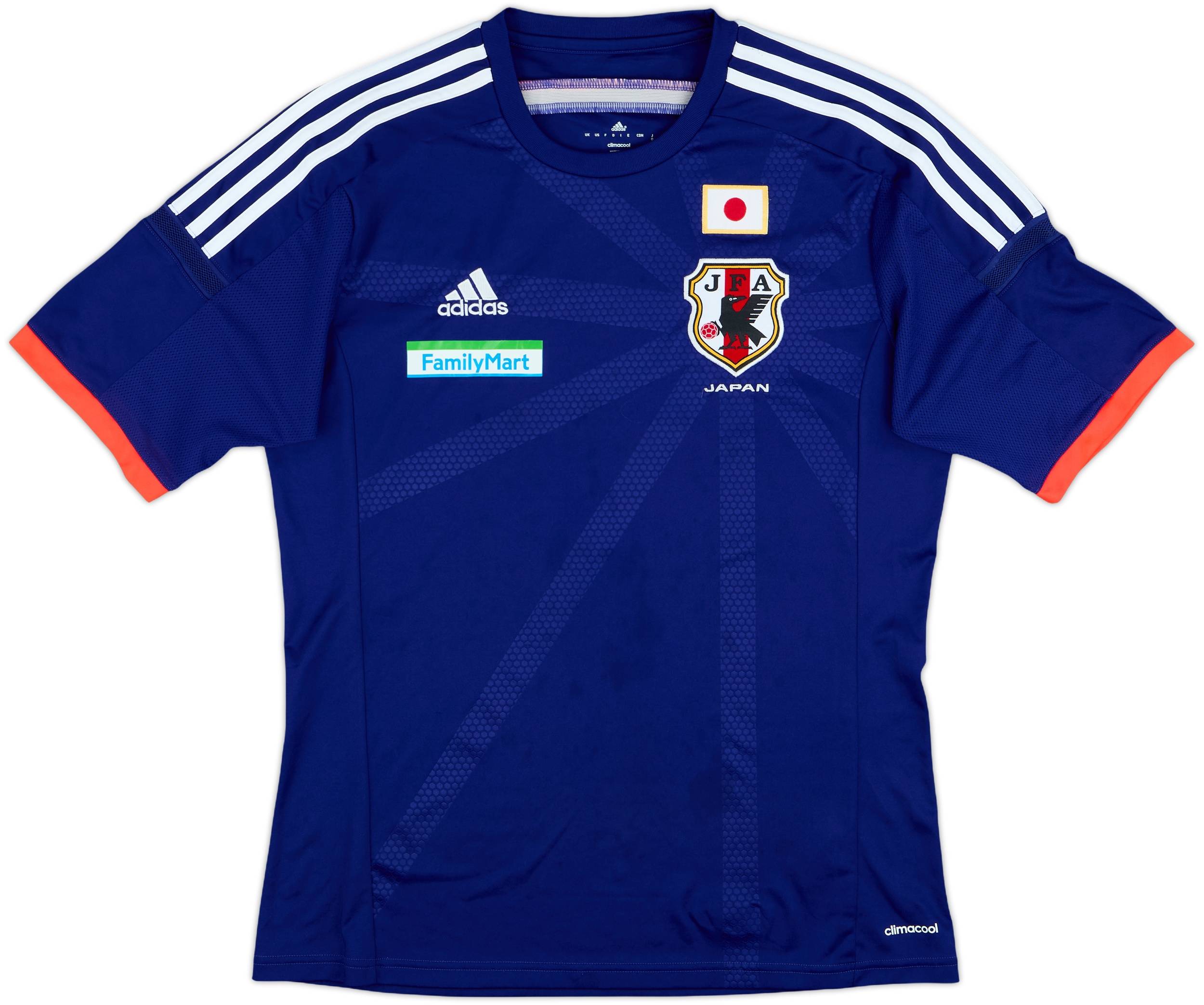 2013-15 Japan Home Shirt - 10/10 - (M)