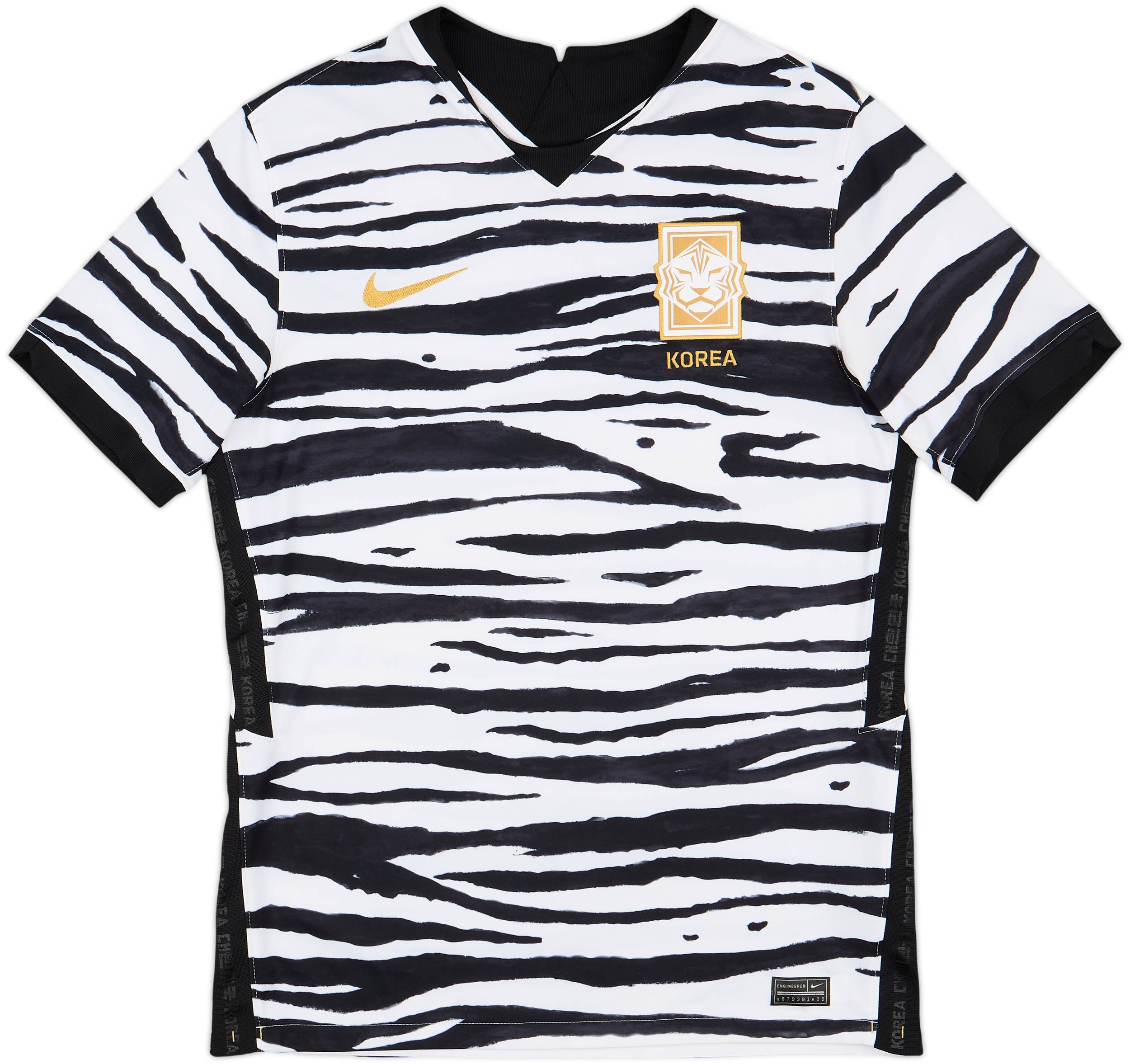 2020-21 South Korea Away Shirt - 9/10 - (M)