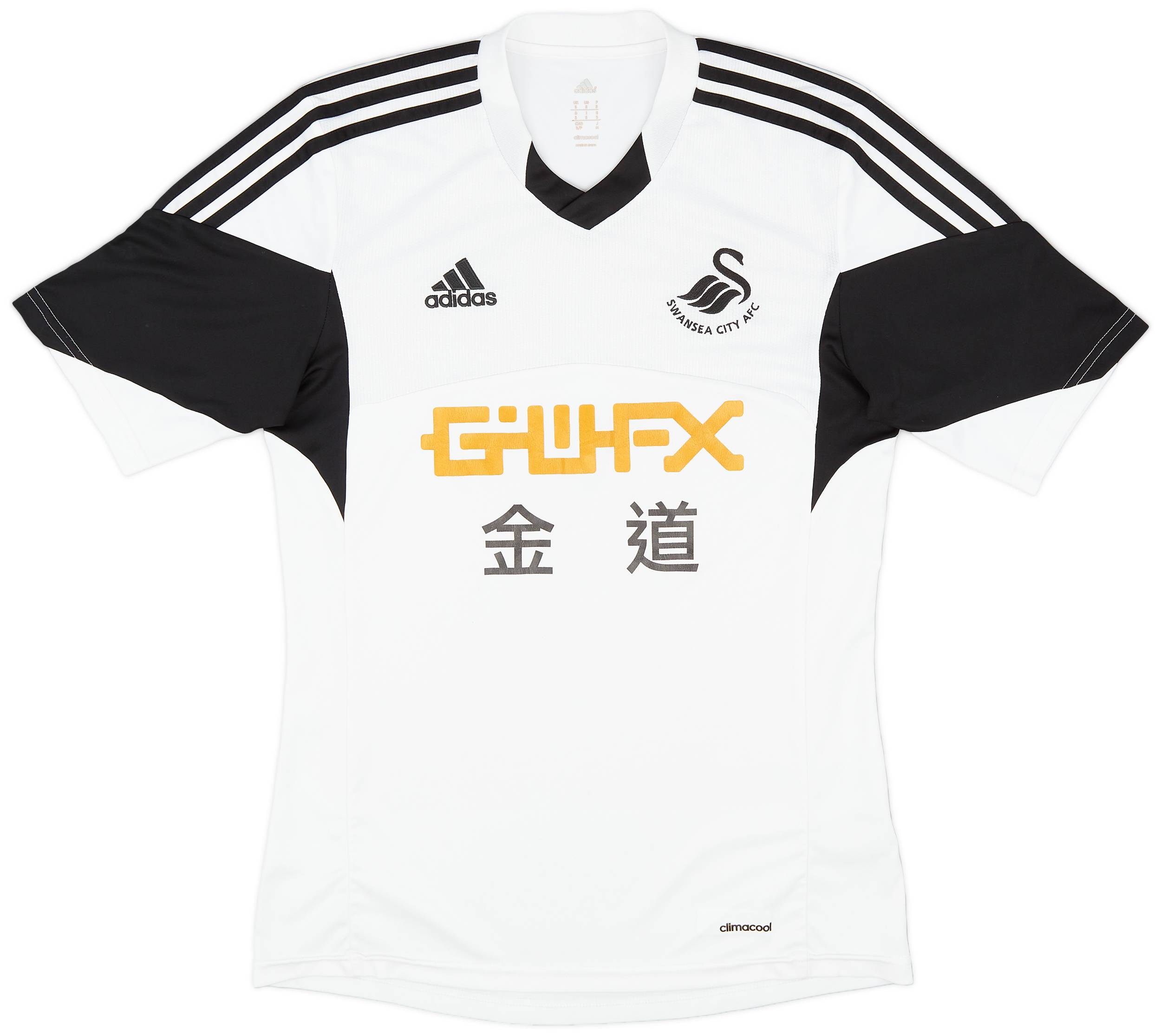 2013-14 Swansea Home Shirt - 6/10 - (S)