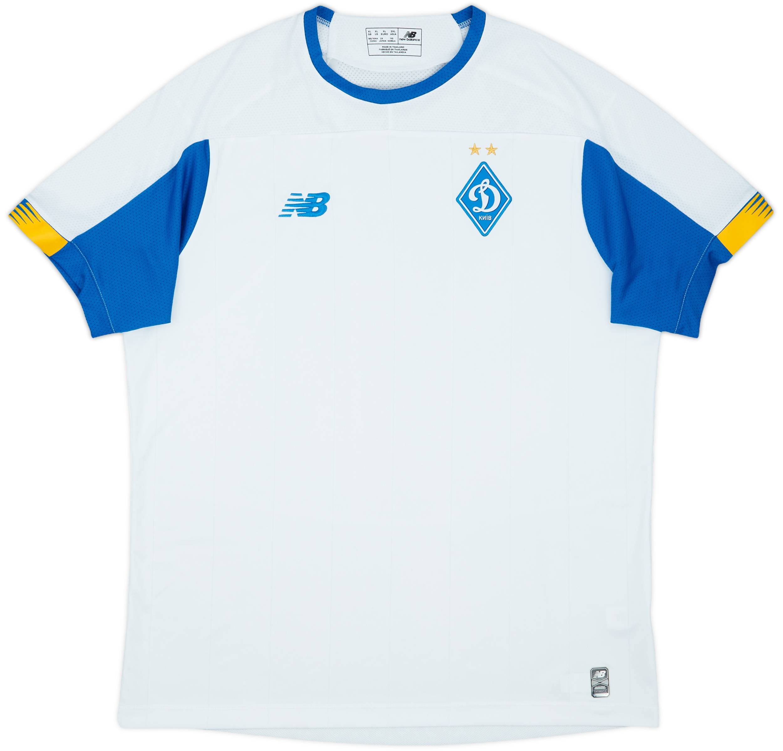 2019-20 Dynamo Kyiv Home Shirt - 8/10 - (XL)