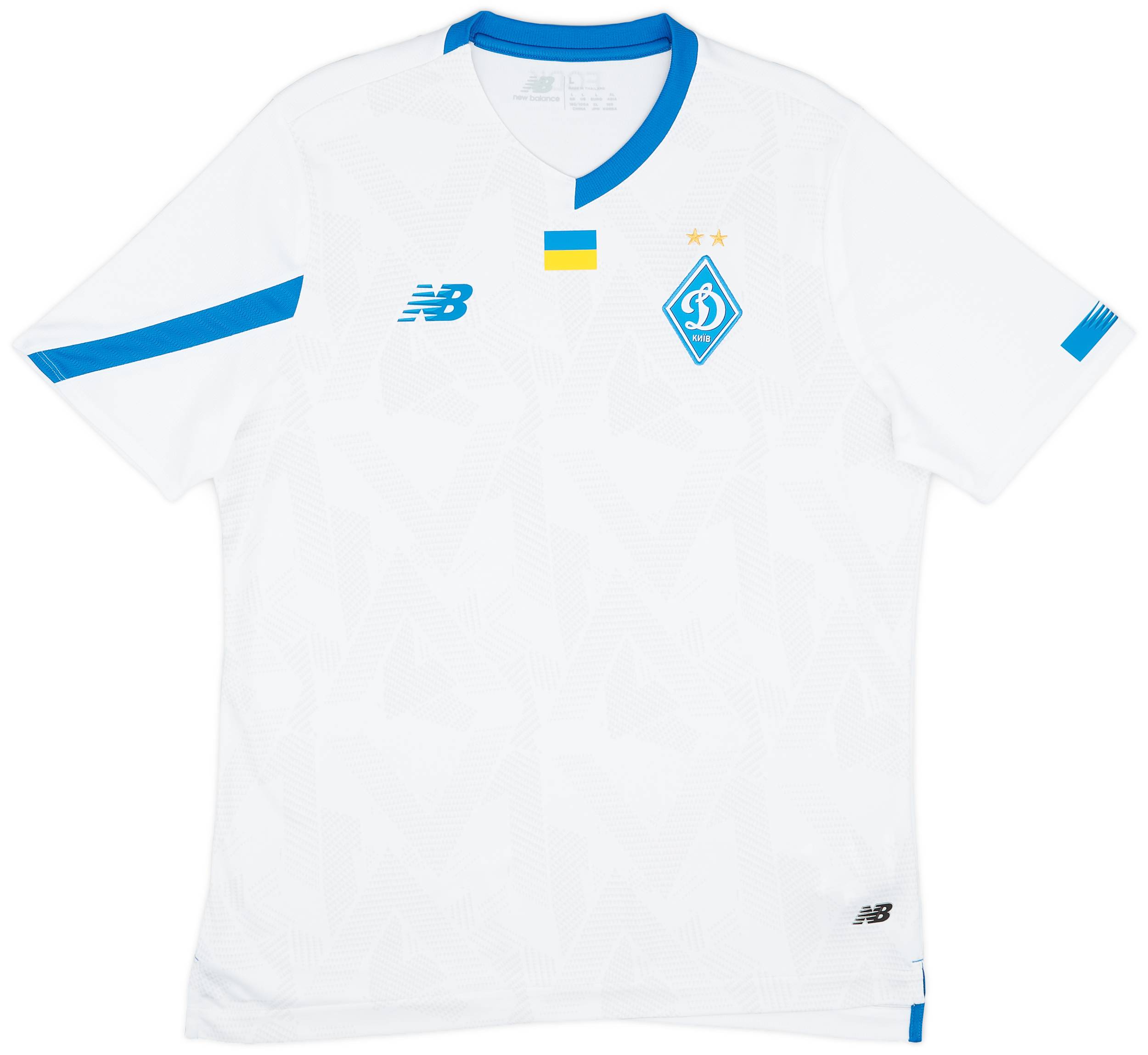 2023-24 Dynamo Kyiv Home Shirt