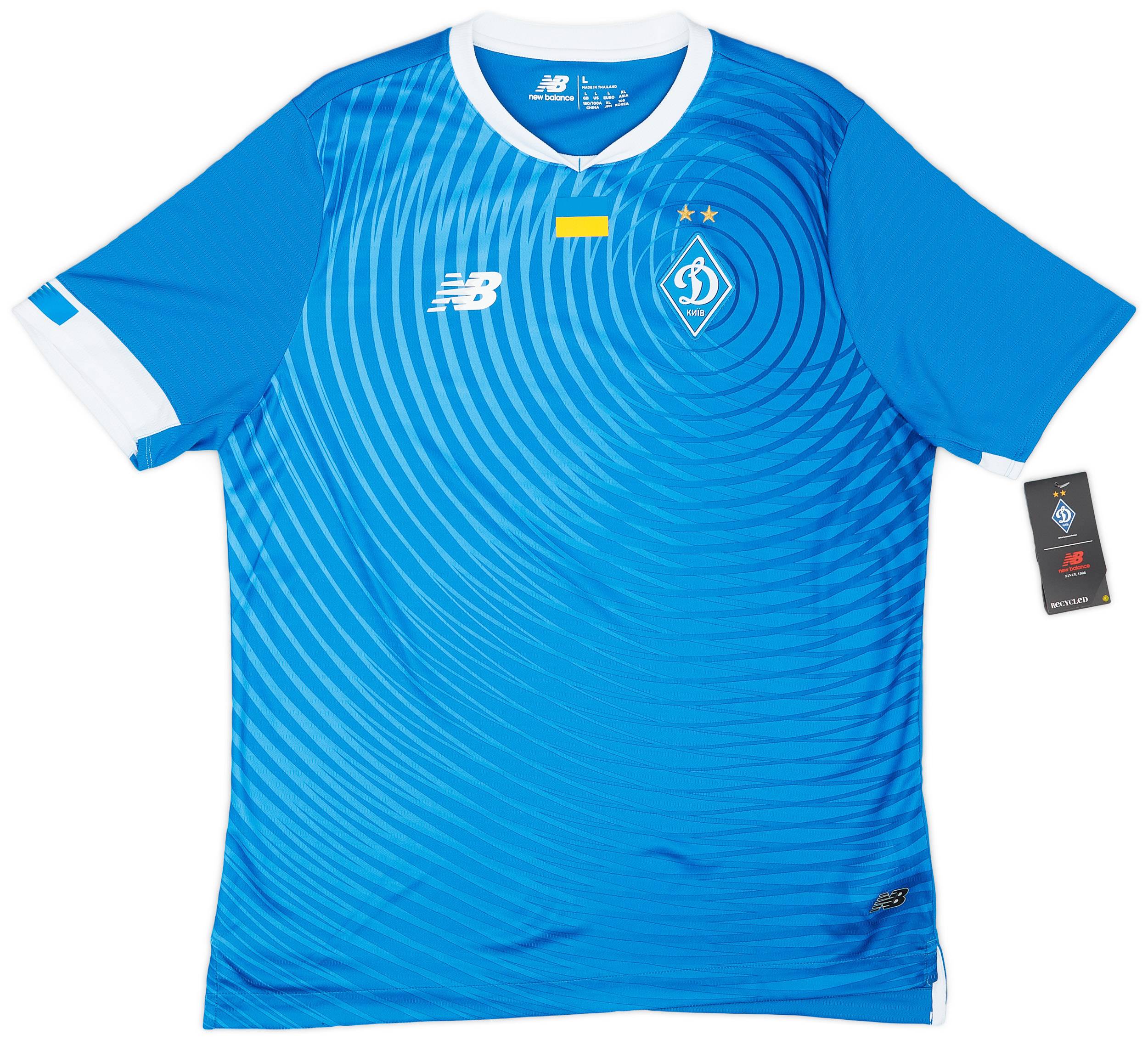 2023-24 Dynamo Kyiv Away Shirt