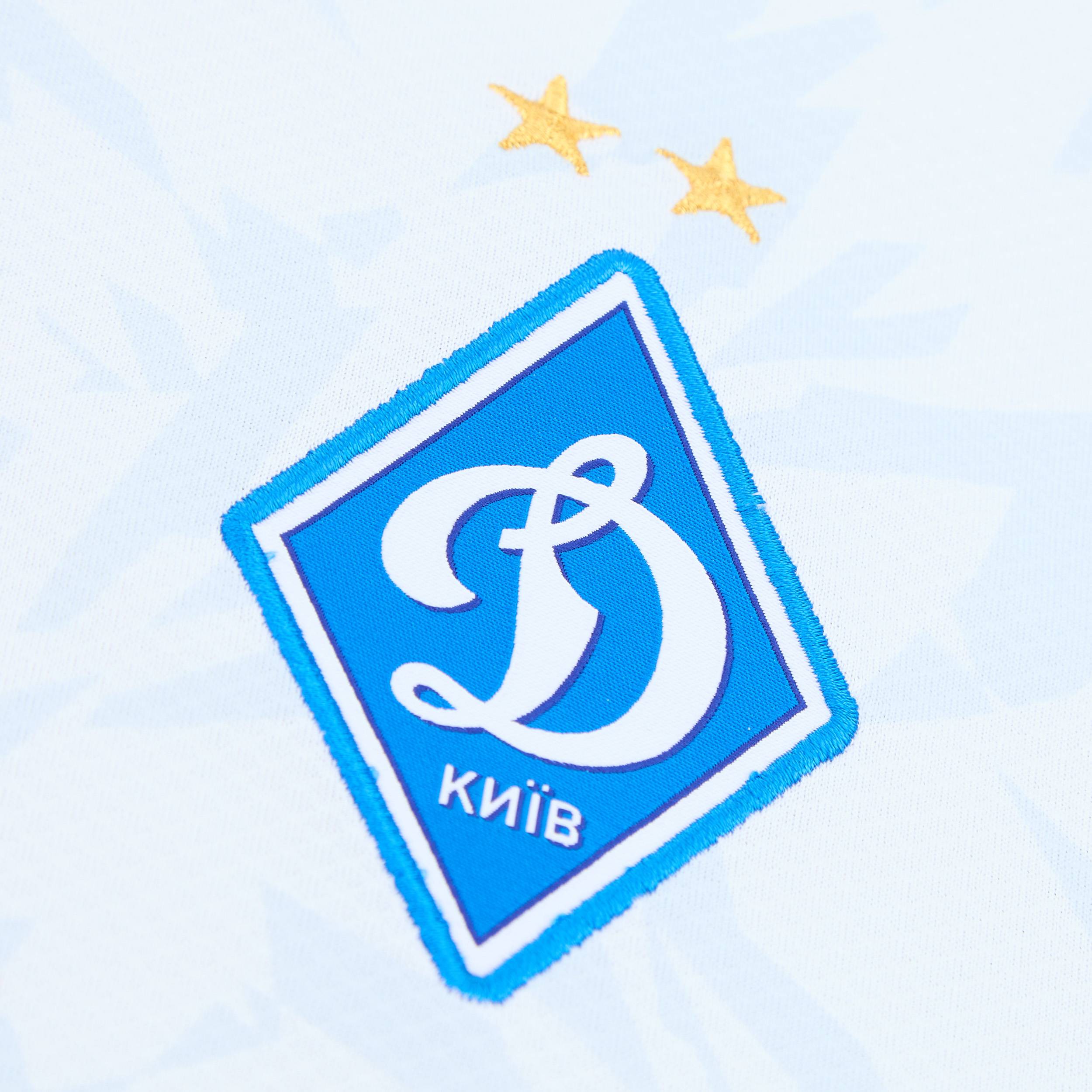 2025-26 Dynamo Kyiv Home Shirt
