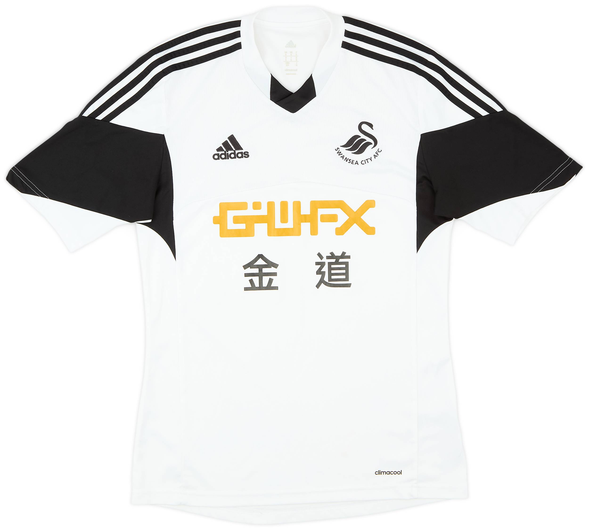 2013-14 Swansea Home Shirt - 7/10 - (S)