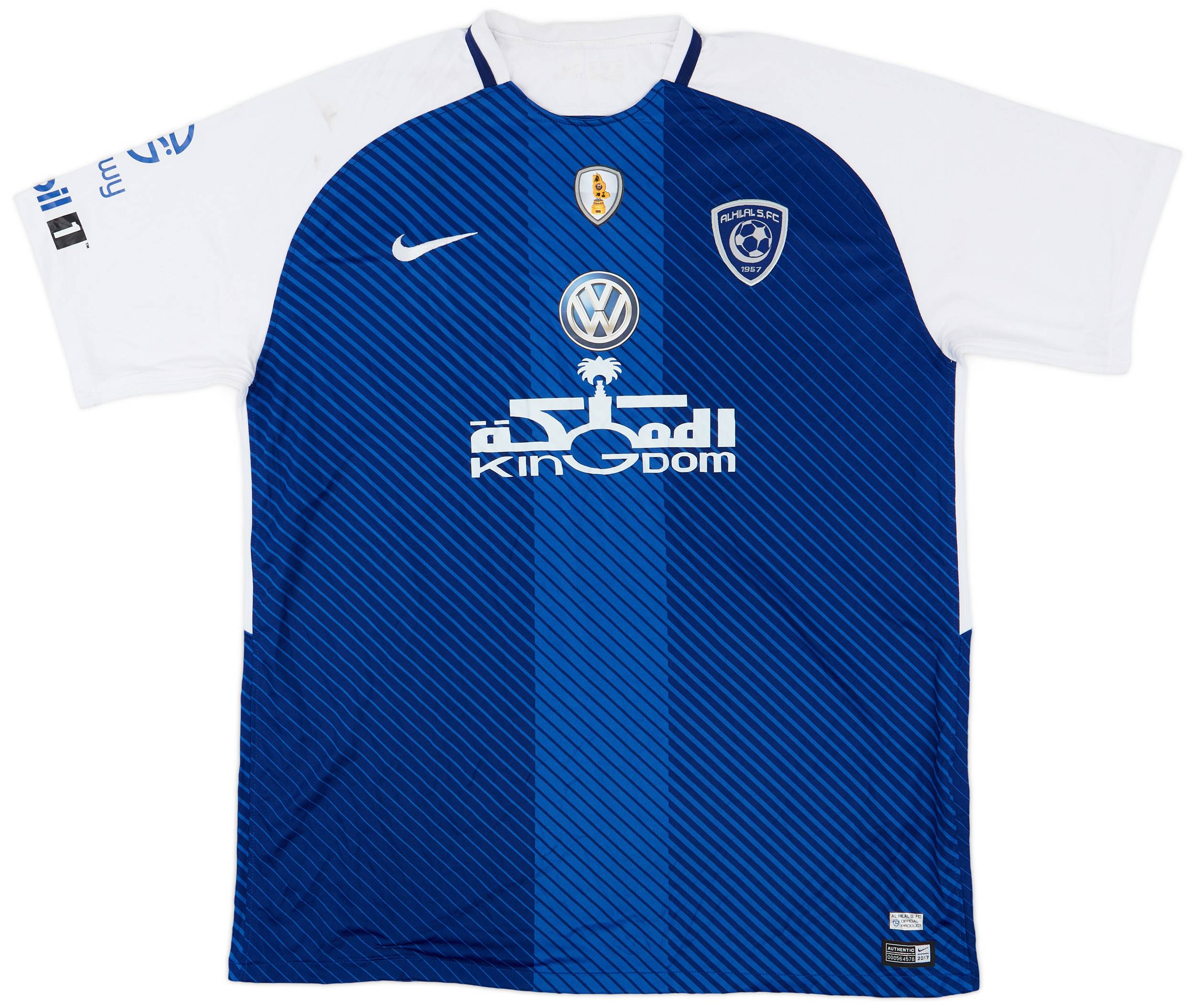 2017-18 Al Hilal Home Shirt - 7/10 - (4XL)