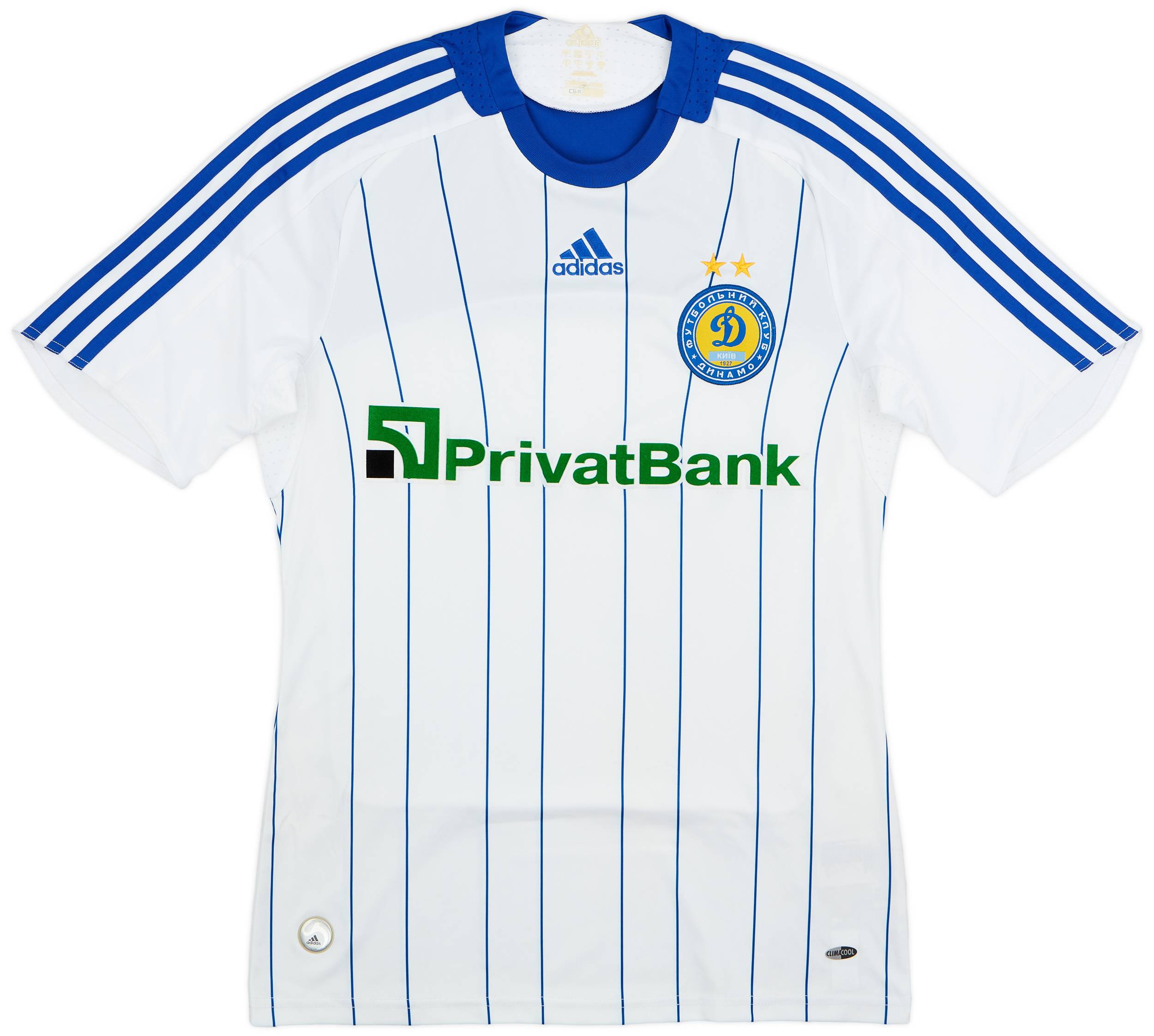 2009-10 Dynamo Kyiv Home Shirt - 8/10 - (S)