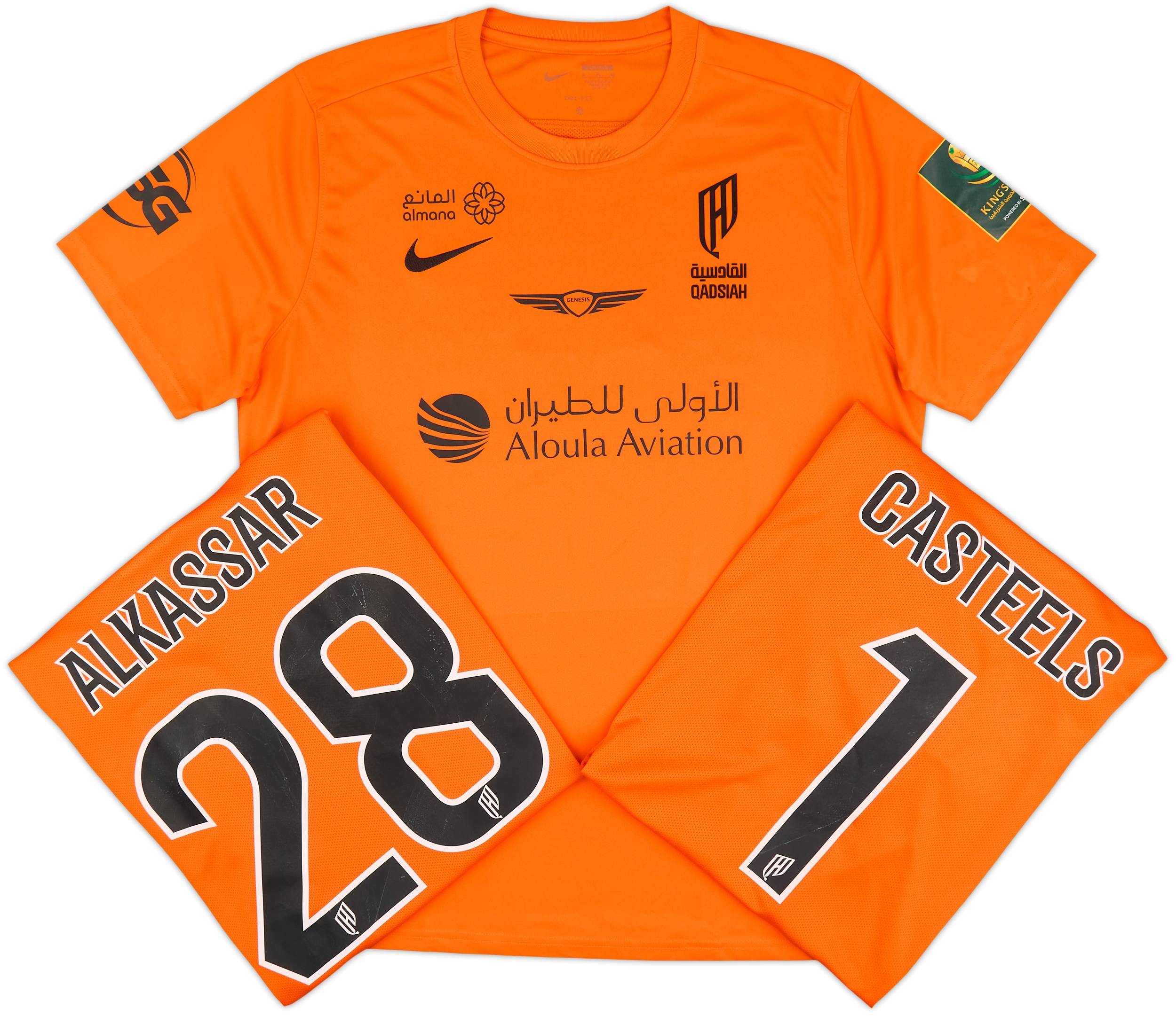 2024-25 Al Qadsiah Player Issue GK Away Shirt # - 9/10 - (L)