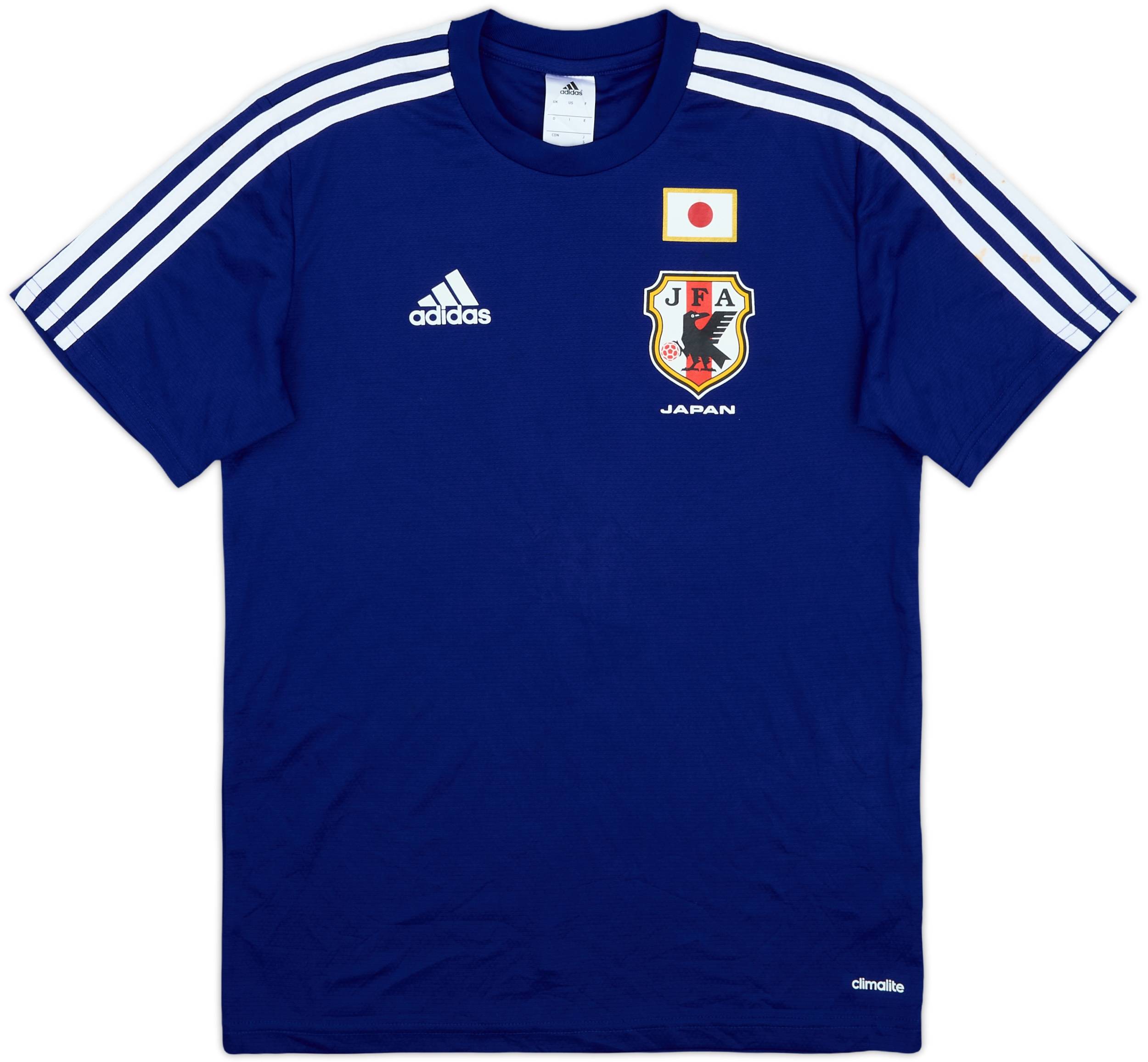 2013-15 Japan Basic Home Shirt Uchida #2 - 6/10 - (XS)