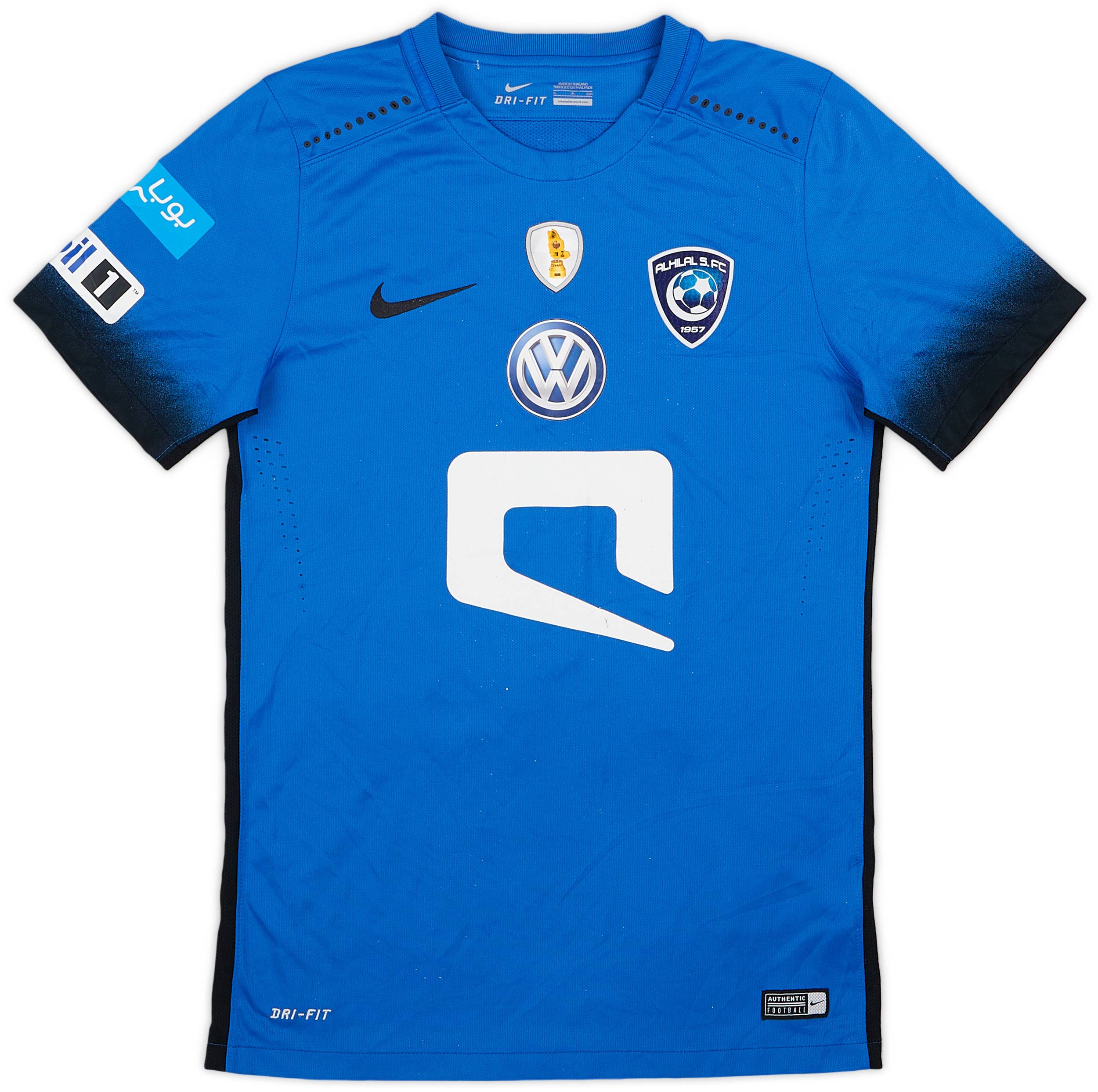 2016-17 Al Hilal Authentic Home Shirt - 8/10 - (S)