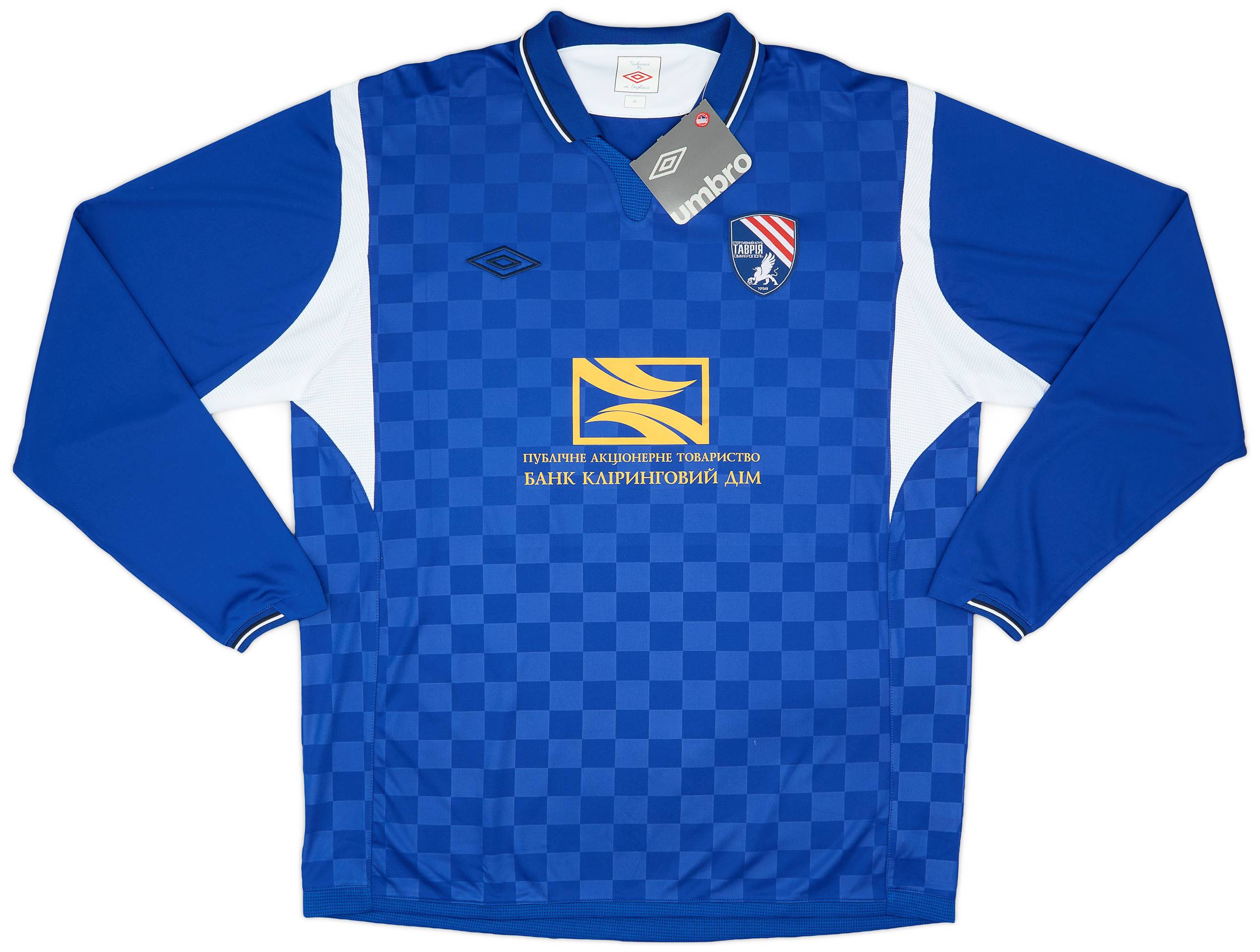 2012-13 Tavriya Simferopol Home L/S Shirt (XL)