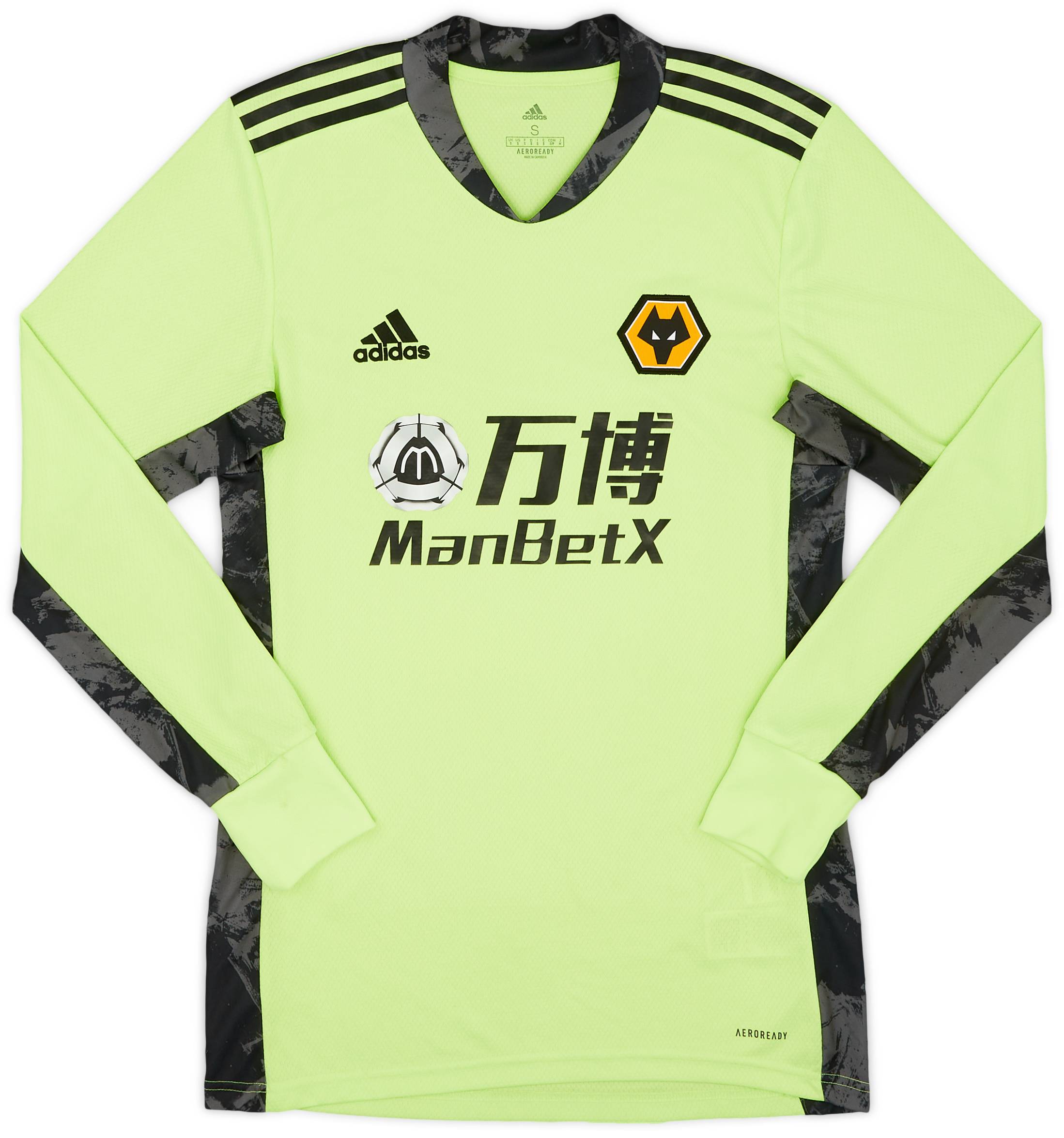 2020-21 Wolves GK Shirt - 8/10 - (S)