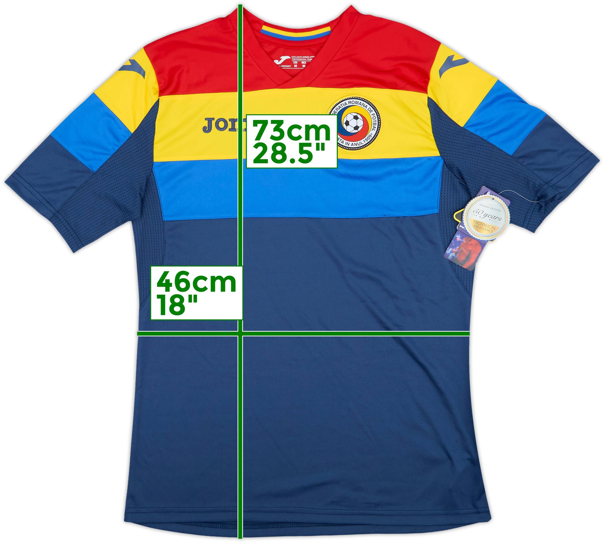 2016-17 Romania Joma Training Shirt (M)