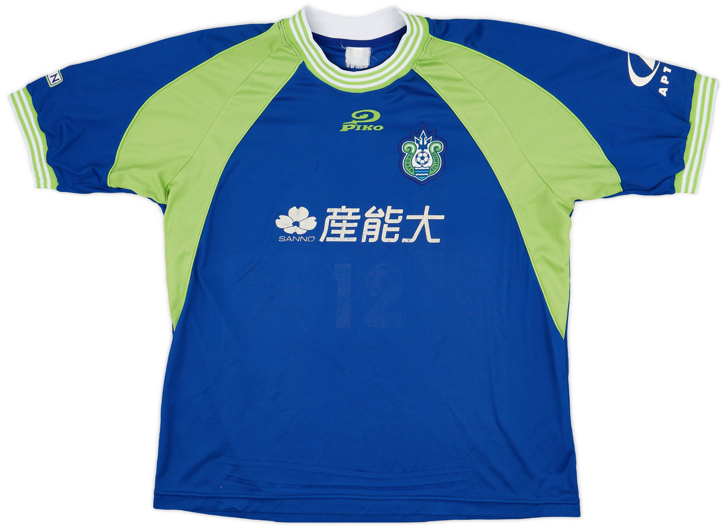 2006 Shonan Bellmare Home Shirt - 5/10 - (XL)