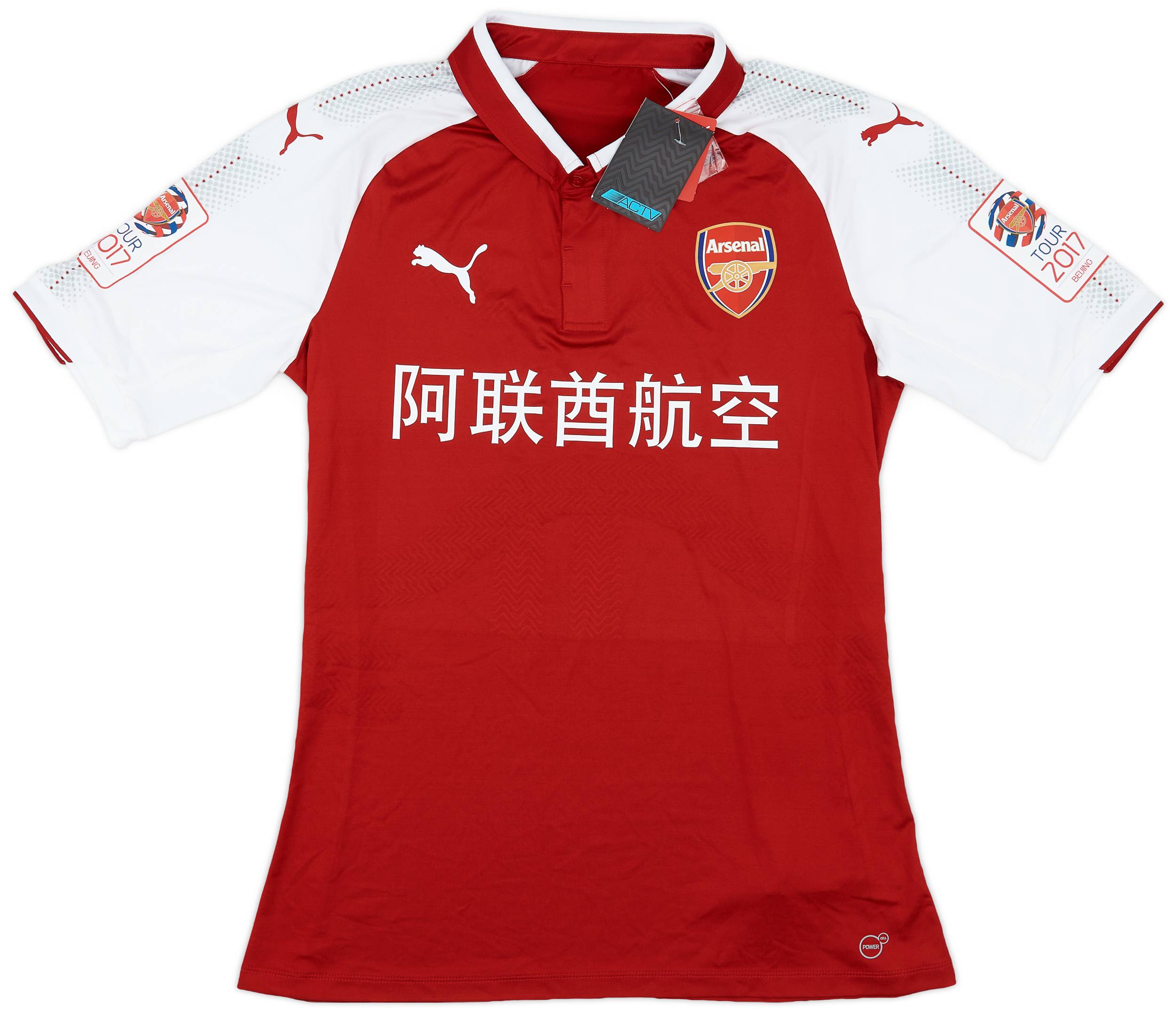 2017-18 Arsenal Player Issue Home Shirt
