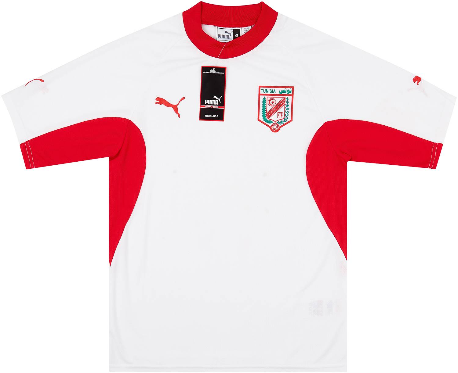 2002-04 Tunisia Basic Home Shirt - 5/10