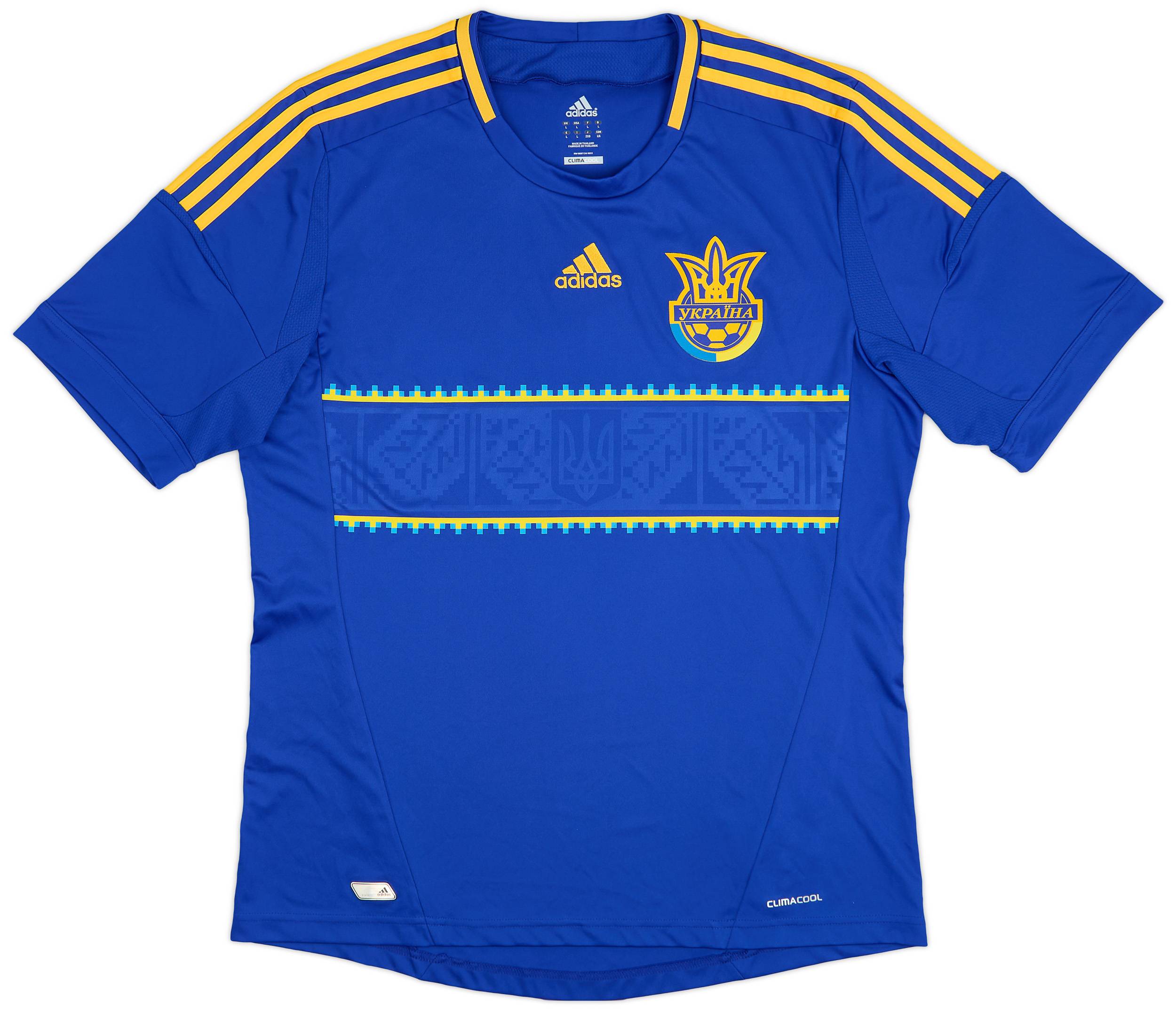 2011-13 Ukraine Away Shirt - 9/10 - (L)