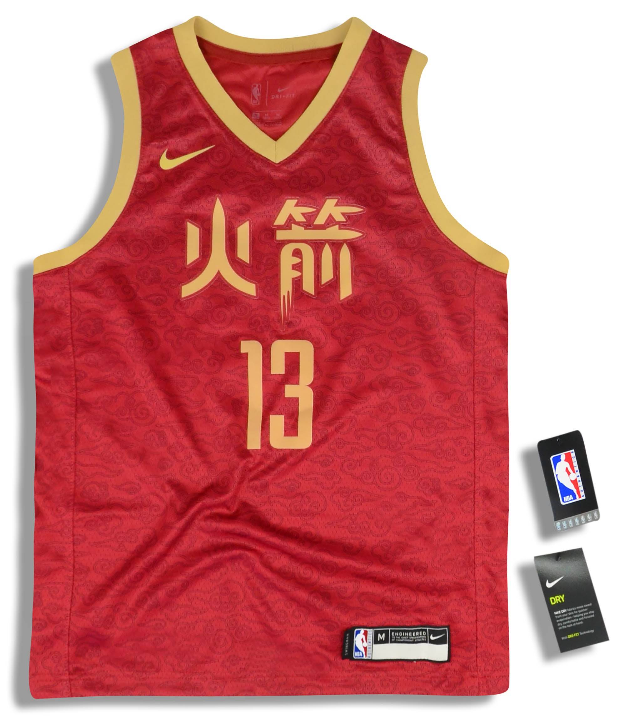 2018-19 Houston Rockets Harden #13 Nike Swingman Jersey (Alternate) Y ...