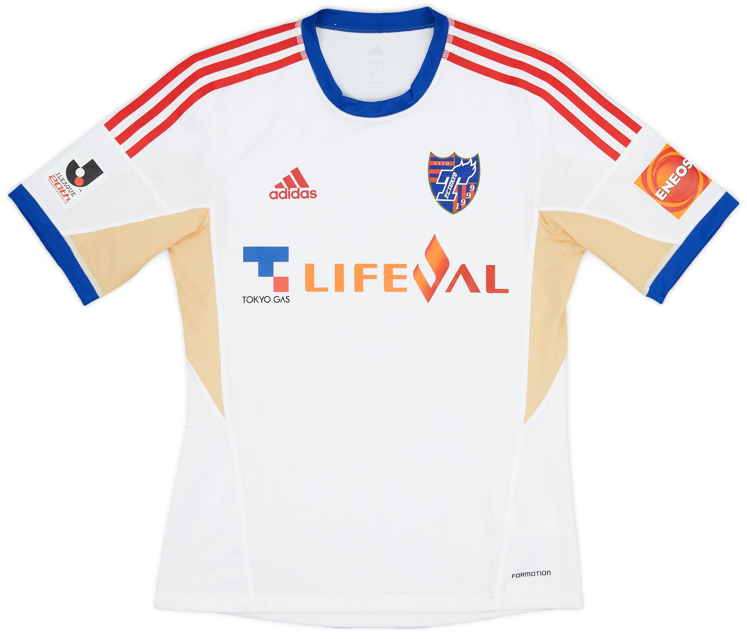 2013-14 FC Tokyo Authentic Away Shirt - 8/10 - (S)
