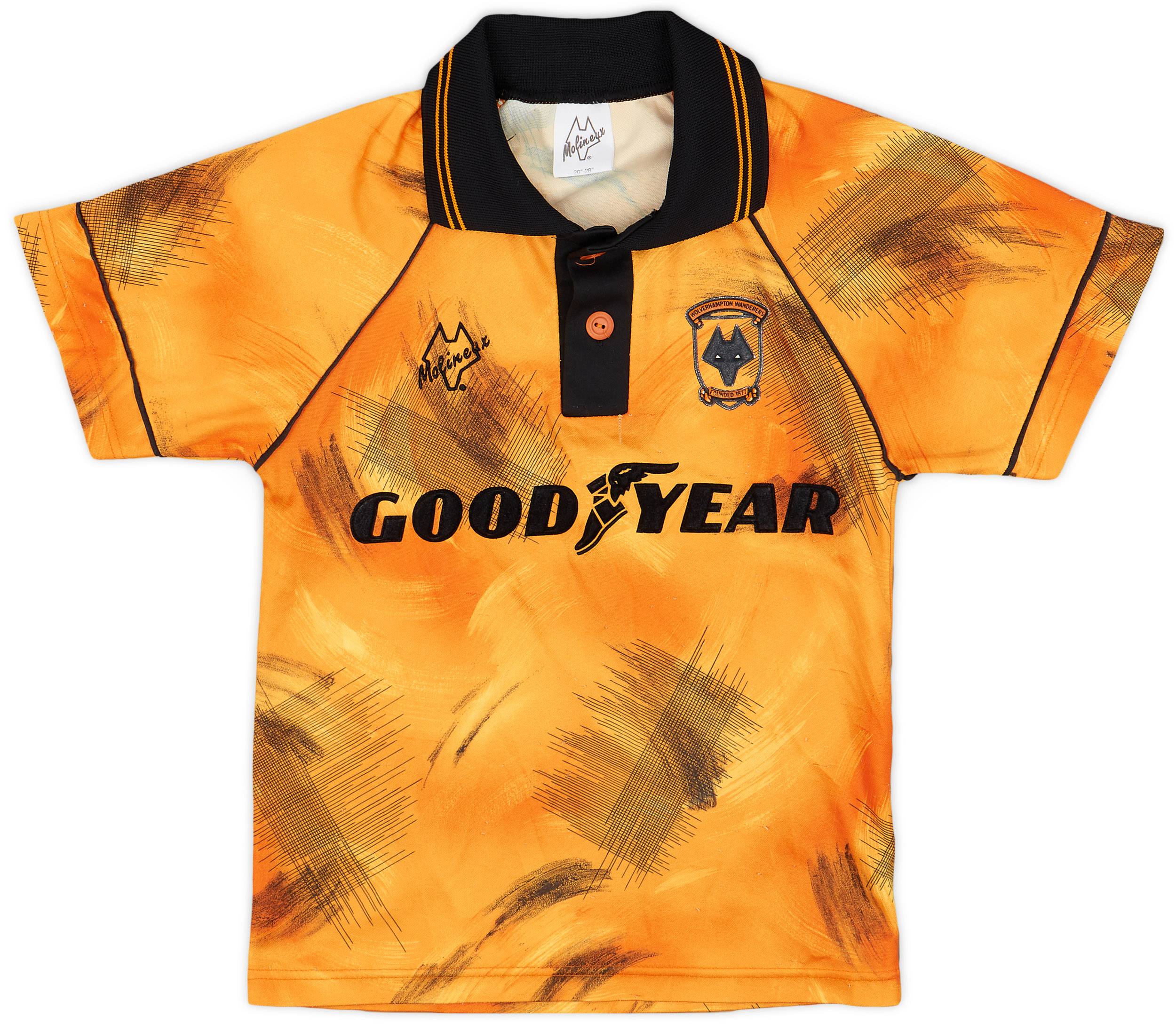 1992-93 Wolves Home Shirt - 6/10 - (S.Boys)