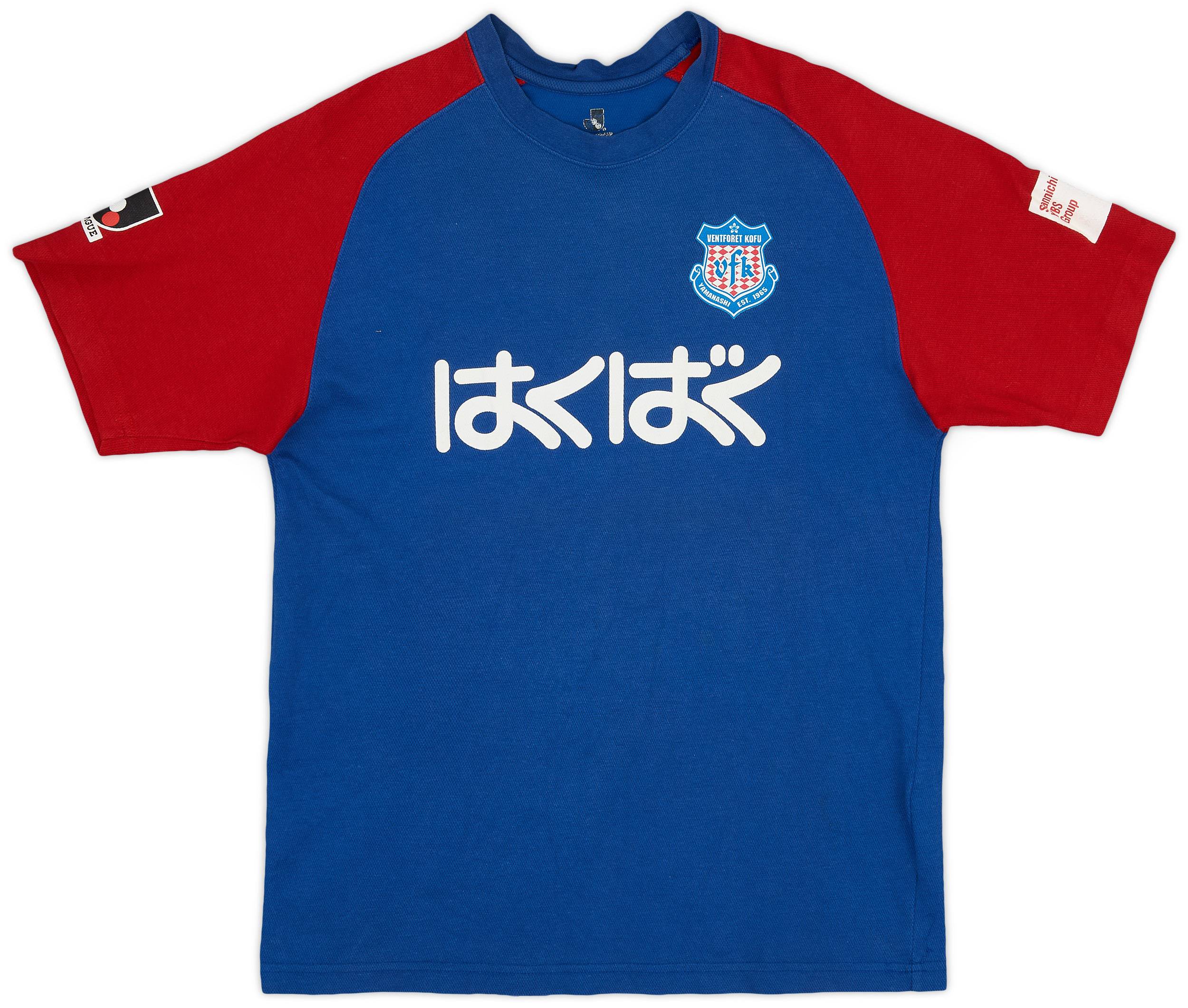 2000s Ventforet Kofu Training Shirt - 8/10 - (S)