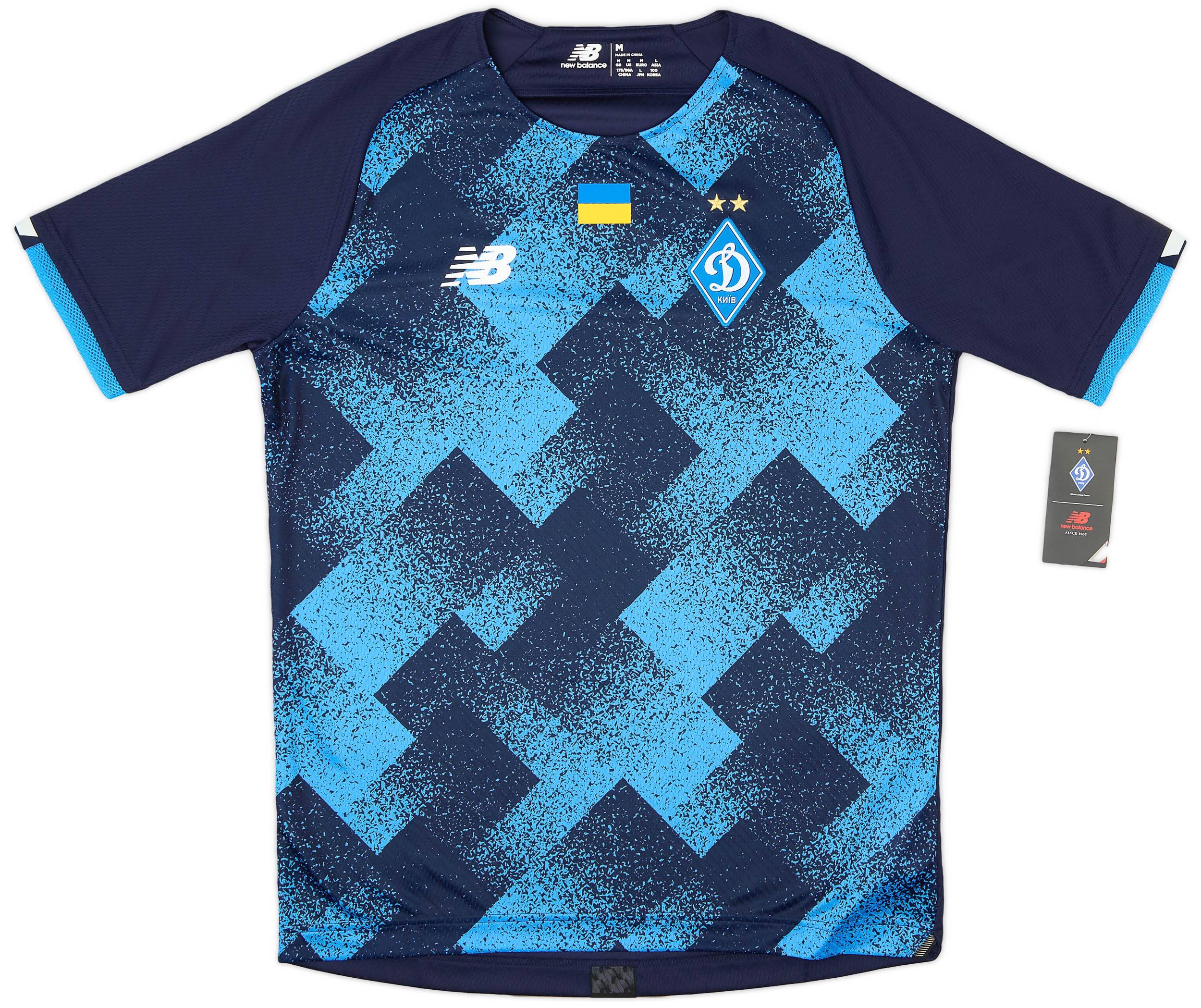 2021-22 Dynamo Kyiv Away Shirt (M)