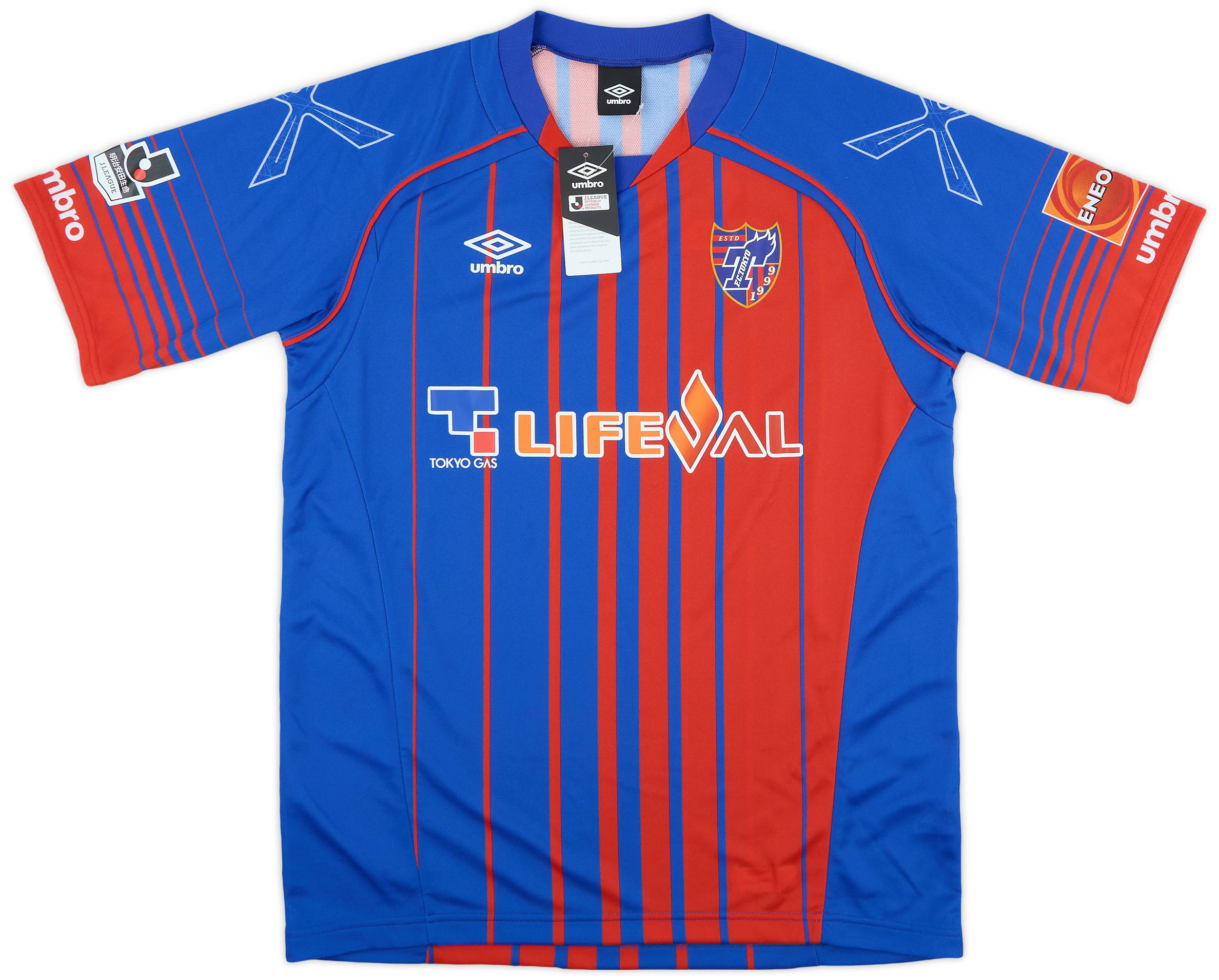 2017 FC Tokyo Home Shirt (L/XL)