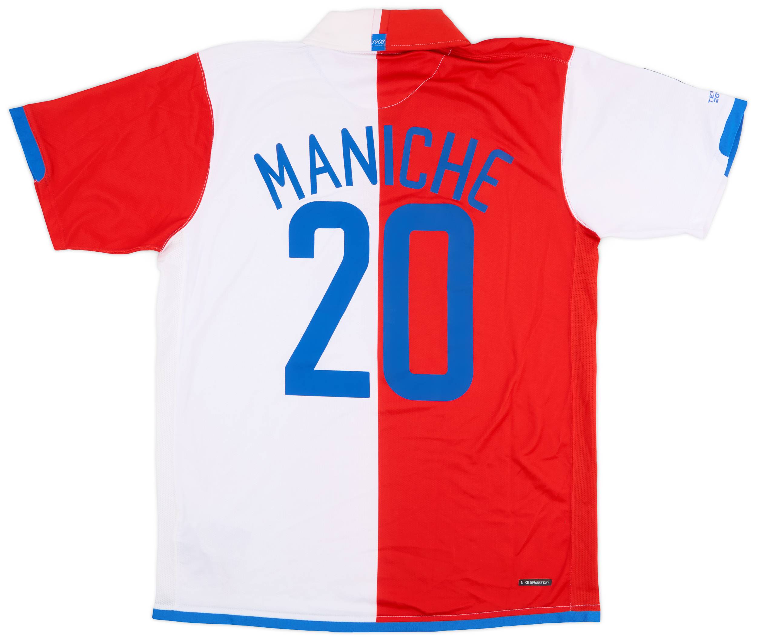 2006-07 Atletico Madrid Away Shirt Maniche #20 - 8/10 - (L)